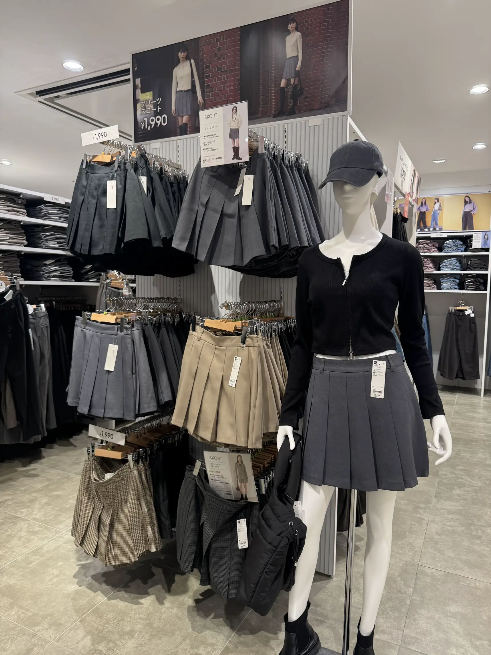 Update GU หน้าหนาวใกล้เข้ามาแล้ว | แกลเลอรีที่โพสต์โดย June | Lemon8