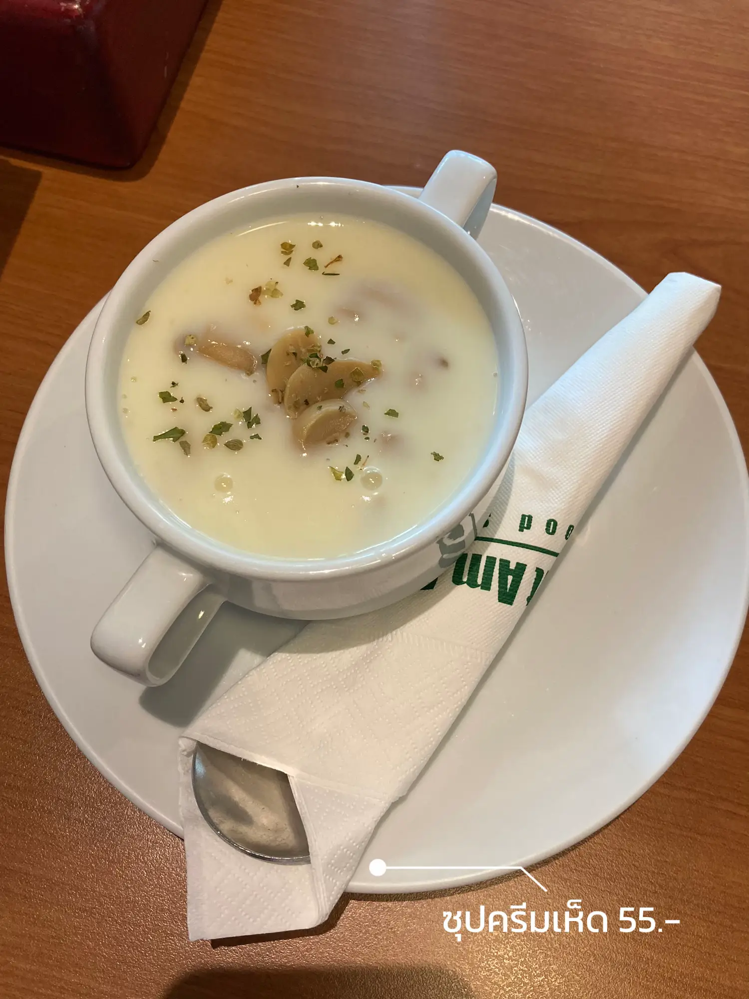 Eat Am Are 🥩🍽️ | แกลเลอรีที่โพสต์โดย Lynn | Lemon8