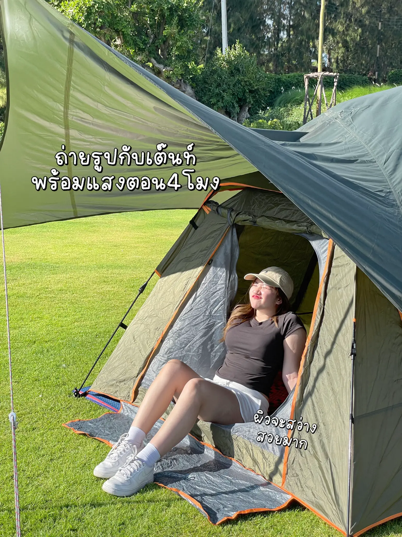 ไร่ภูนับดาว สระบุรี pantip - การค้นหาใน Lemon8