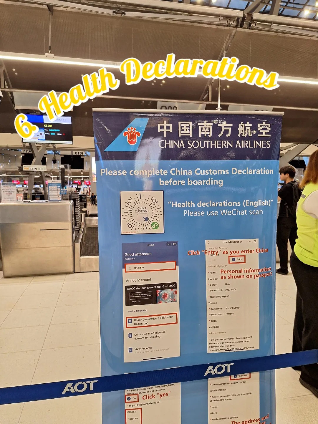 เตรียมตัวเดินทางเข้าประเทศจีน 🇨🇳 | แกลเลอรีที่โพสต์โดย bibibim | Lemon8