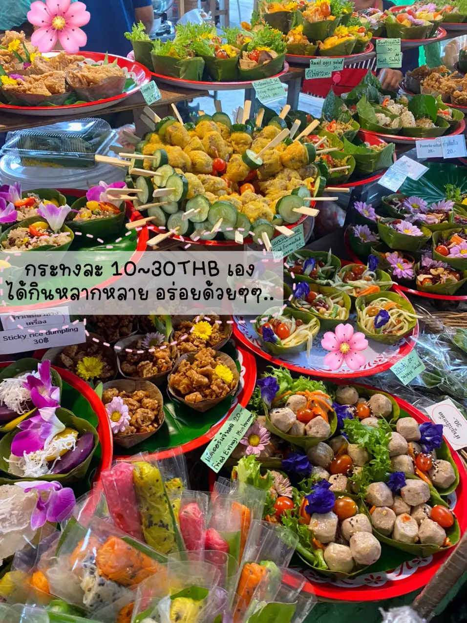 Jing-Jai Market : ตลาดเช้าเกร๋ๆๆ สไตฟาร์มเมอร์มาร์เก็ต 👨🏻‍🌾 | แกลเลอรีที่โพสต์โดย Yuri | Lemon8