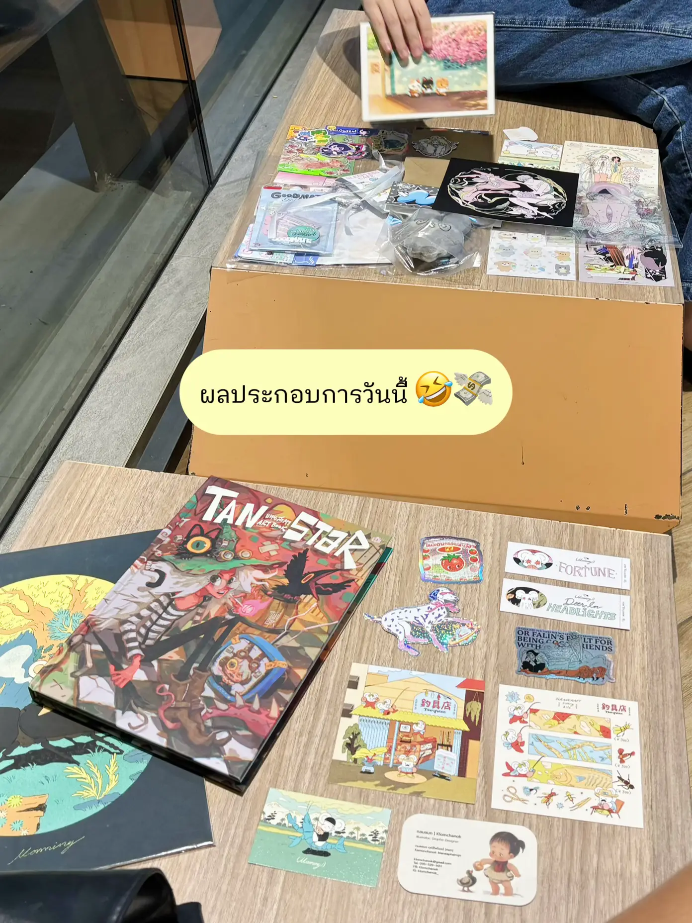 Review: Illust Fusion Expo วันแรก!🎨 | แกลเลอรีที่โพสต์โดย Imyourmagenta ...