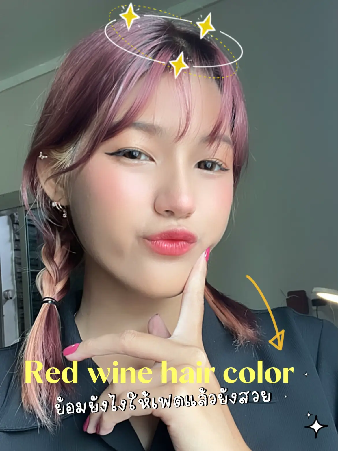 รีวิวย้อมสีผมที่เฟดแล้วยังไงก็สวย 👩‍🦳 | แกลเลอรีที่โพสต์โดย memo.chic♡ | Lemon8