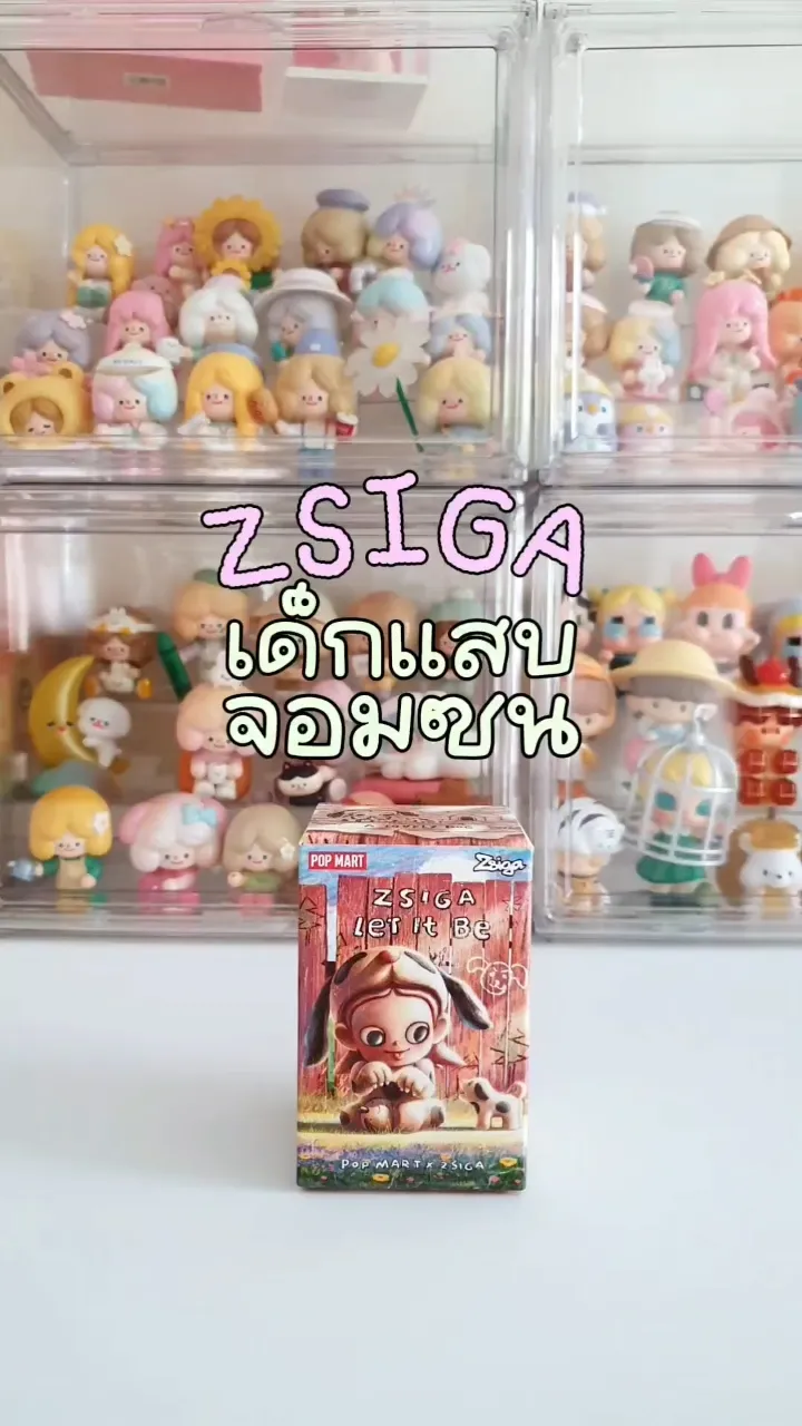 จักรวาล Popmart ตัวใหม่ | วิดีโอที่เผยแพร่โดย Ringo🍎 | Lemon8