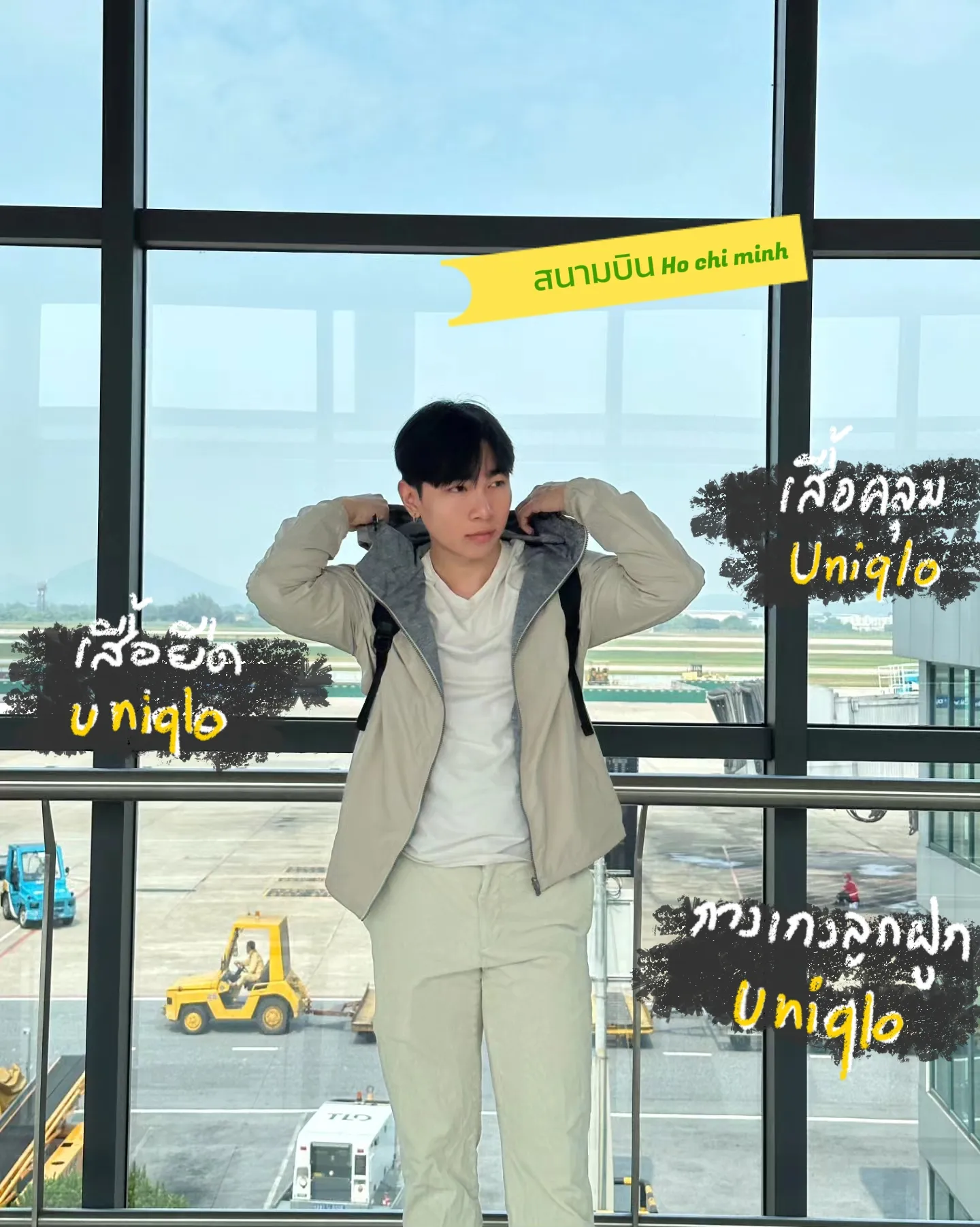 outfits | แกลเลอรีที่โพสต์โดย phatgzz | Lemon8