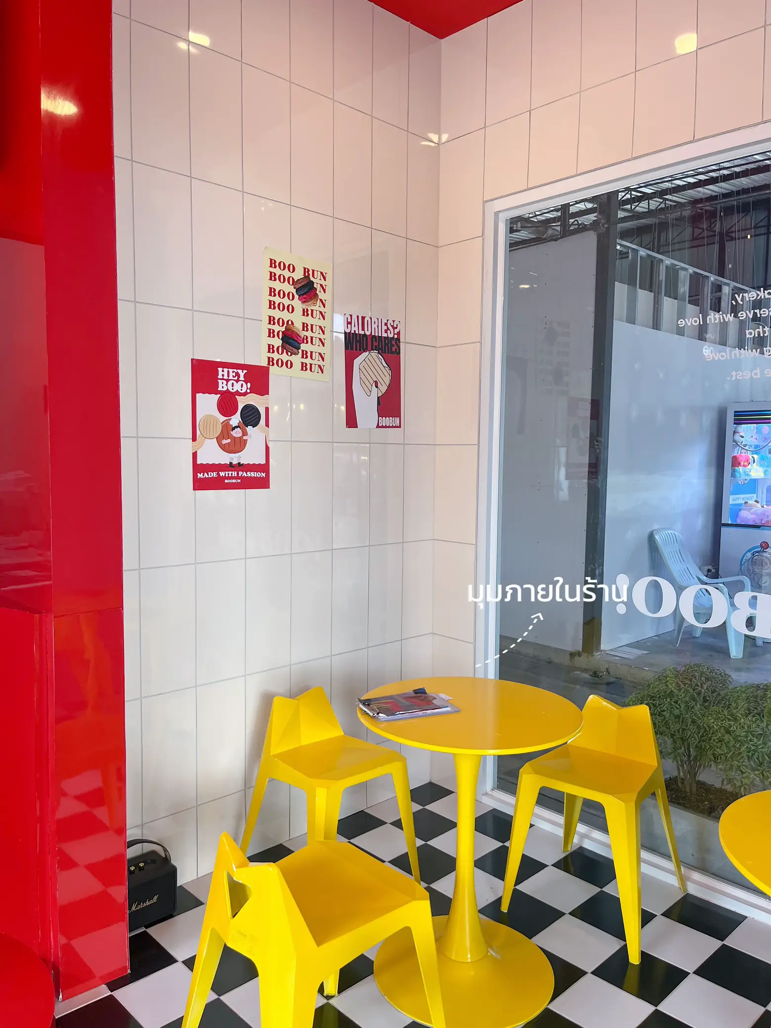 Boobun - การค้นหาใน Lemon8