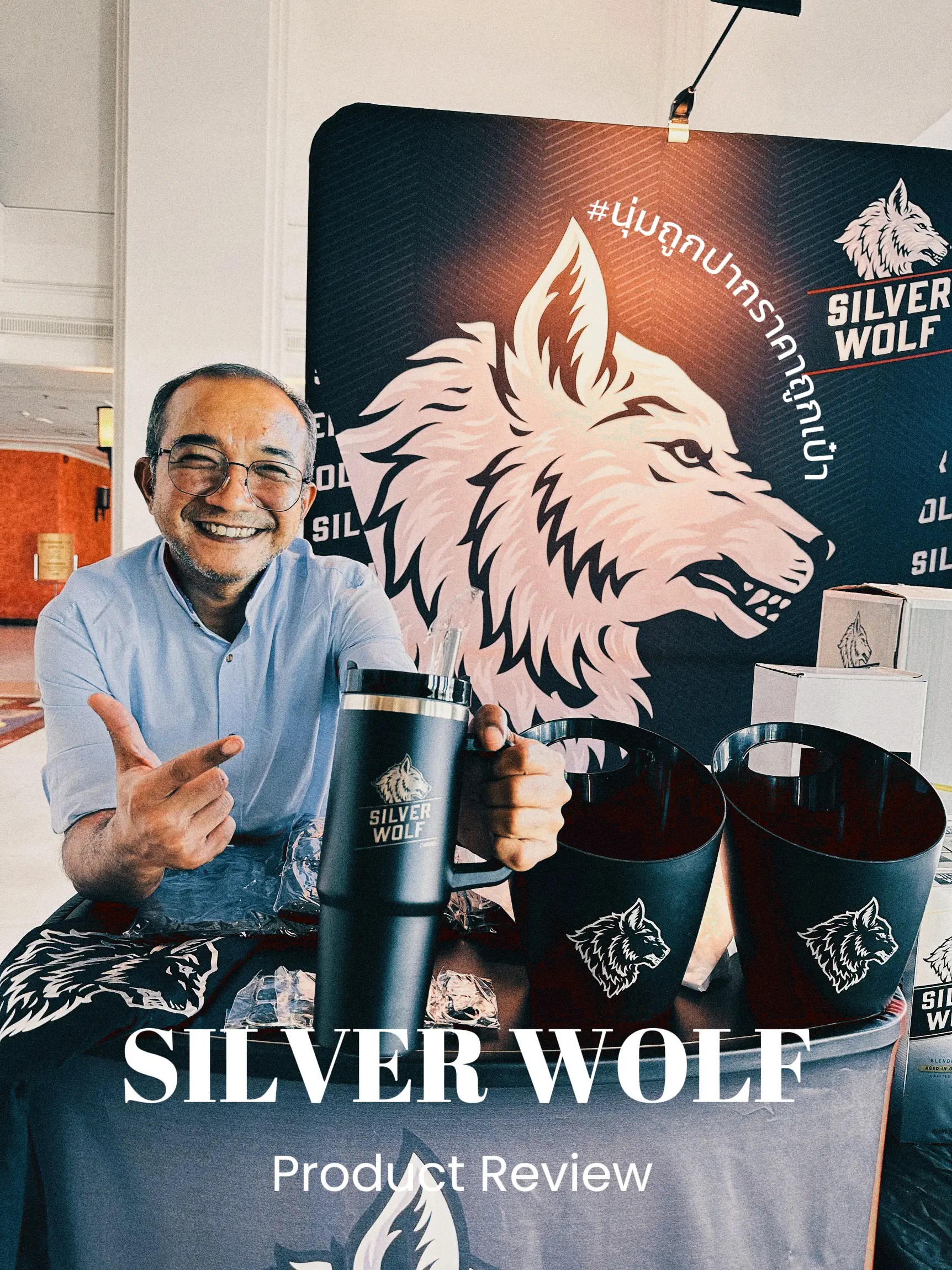 18 ไอเดียยอดนิยมเกี่ยวกับ เหล้า Silver Wolf ในปี 2025