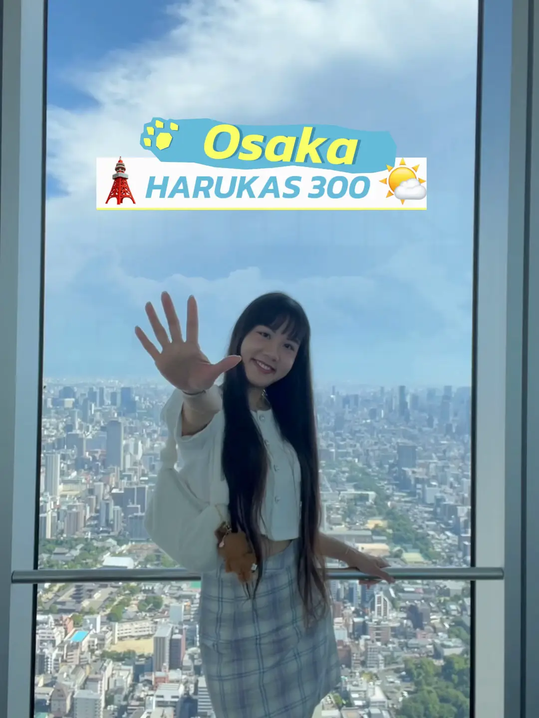 🗼HARUKAS 300 🌤️ Osaka วิวกลางวันสวยมากเหมาะกับการไปเดท | วิดีโอที่เผยแพร่โดย Enjoy | Lemon8