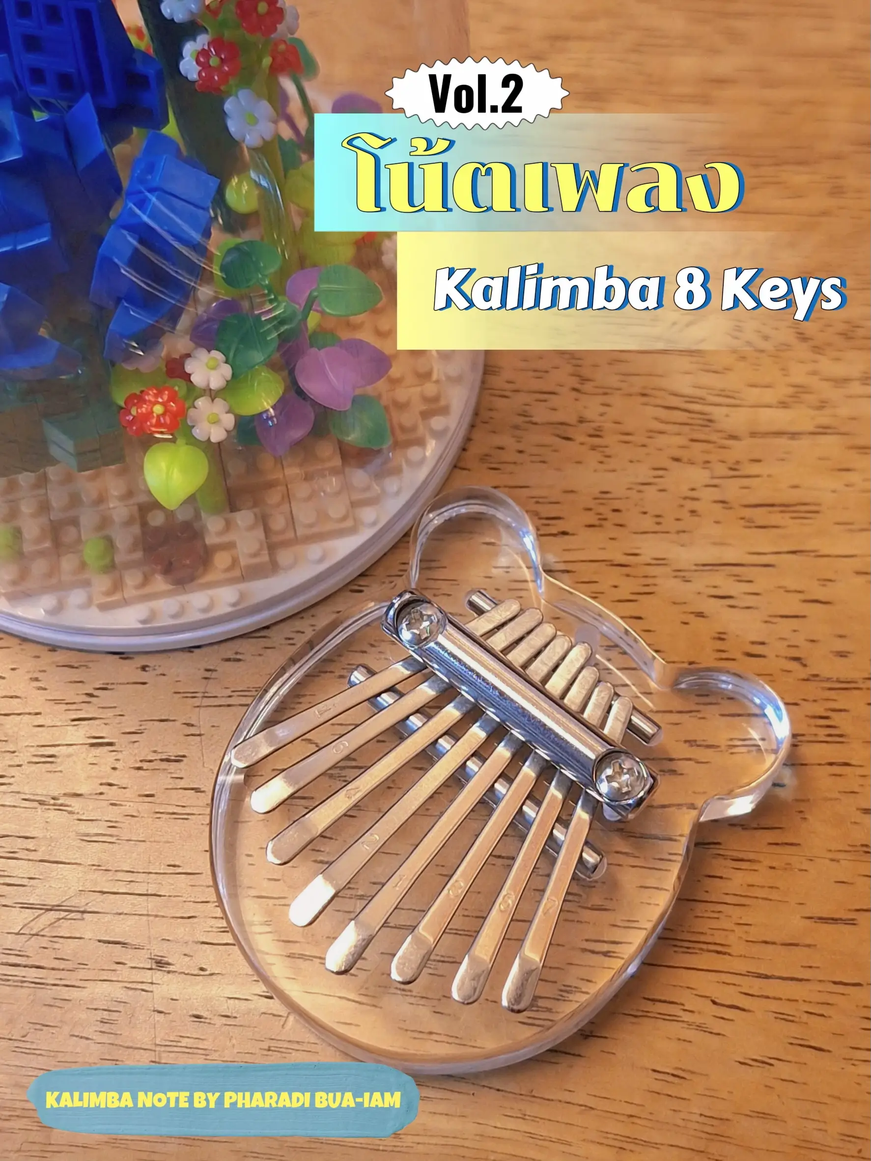 โน้ตเพลง Kalimba 8 Keys Vol.2 By PHARADI | แกลเลอรีที่โพสต์โดย PHARADI ...