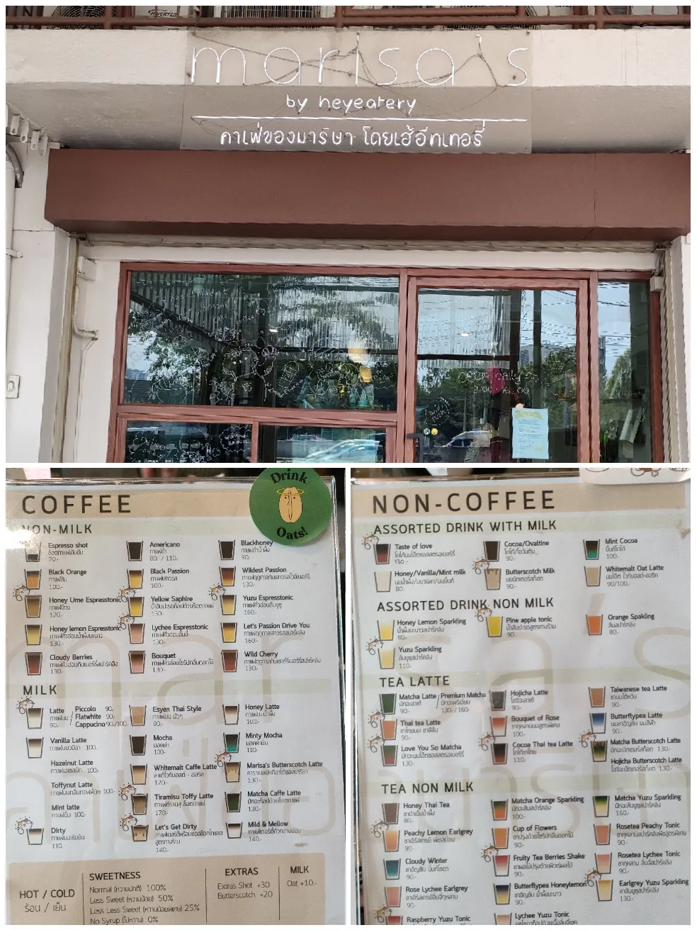 Marisa's Cafe by Heyeatery | แกลเลอรีที่โพสต์โดย tu bgood | Lemon8