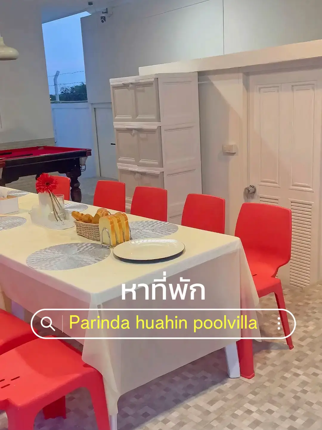 ฟ้าหลังพระอาทิตย์ตกก็จะประมาณนี้ | วิดีโอที่เผยแพร่โดย Paploy | Lemon8