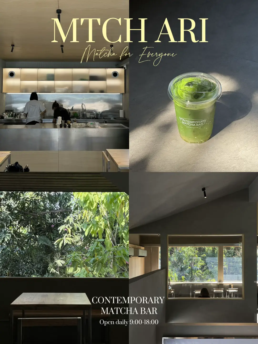 MTCH ARI re-opening แล้ว สเปซดีมาก🌳🍵 | แกลเลอรีที่โพสต์โดย POND'🍞 | Lemon8