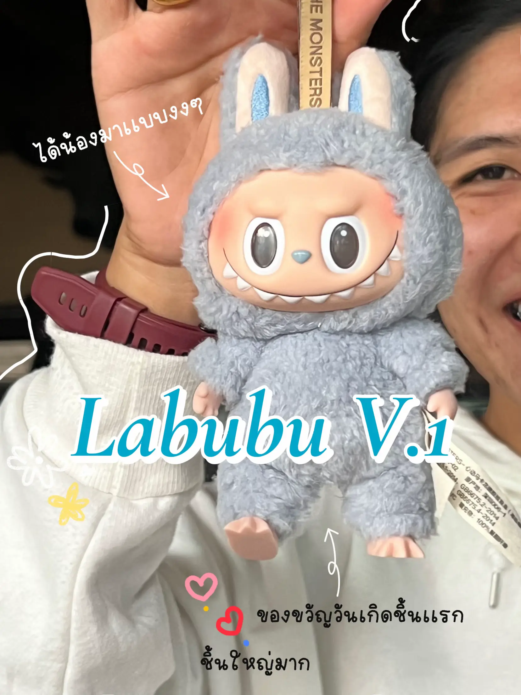 รีวิว น้อน Labubu V.1 ของขวัญวันเกิดชิ้นเเรก | แกลเลอรีที่โพสต์โดย ...