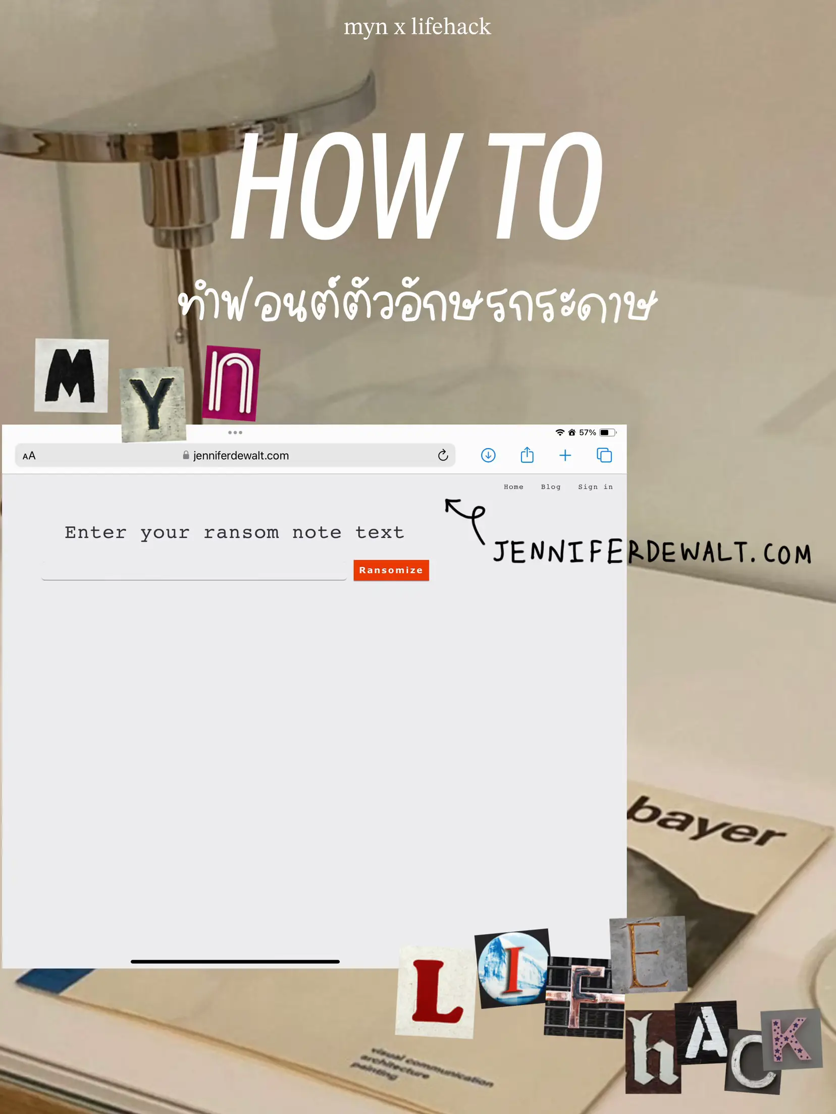 ทำฟอนต์กระดาษง่ายๆไม่ถึง1นาที | แกลเลอรีที่โพสต์โดย myn | Lemon8