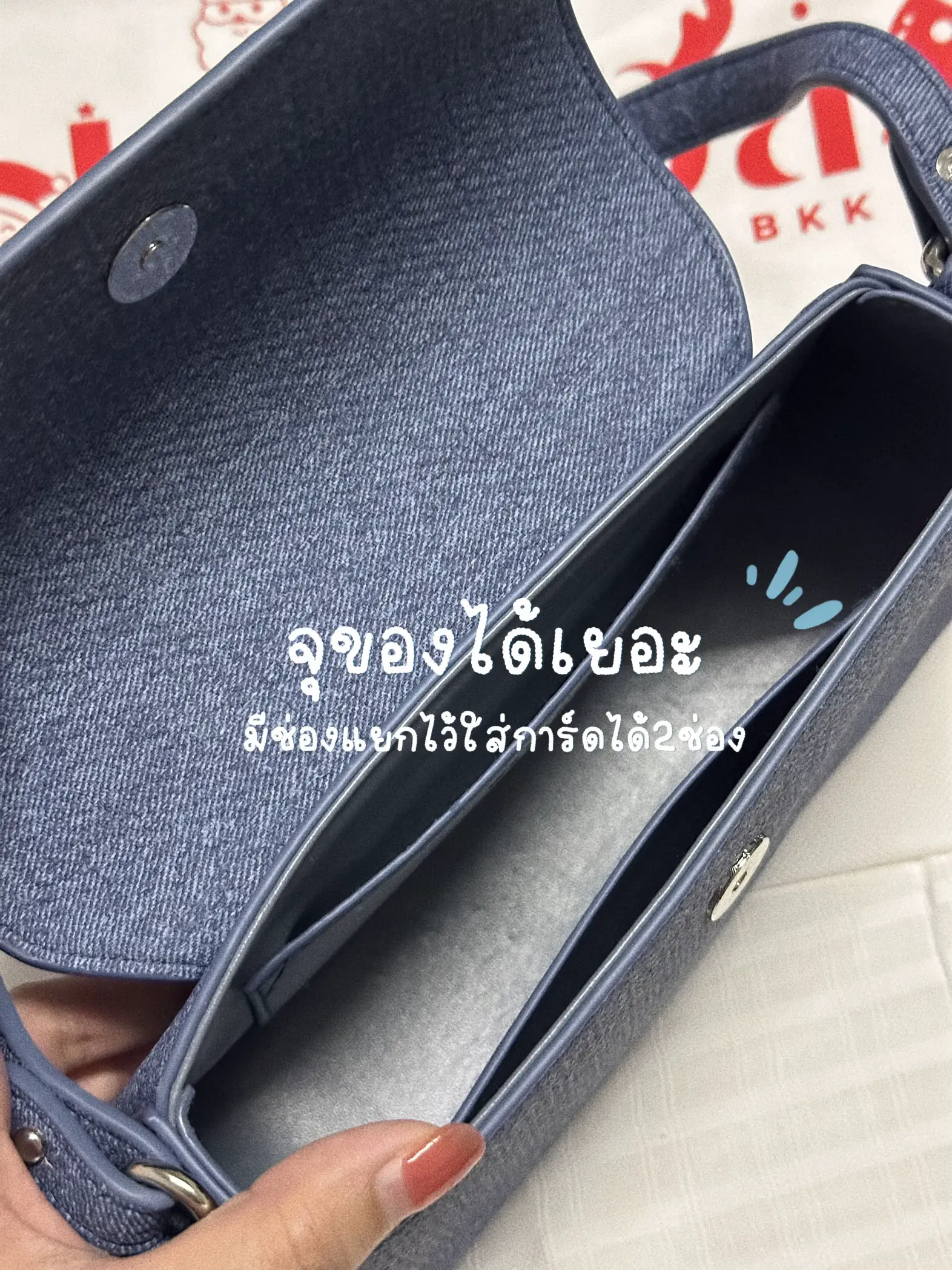 กระเป๋าแบรนด์ไทย | KAPPA.BKK สียีนส์แมทง่ายน่ารัก300%👜🥣🗯️ | แกลเลอรีที่ ...