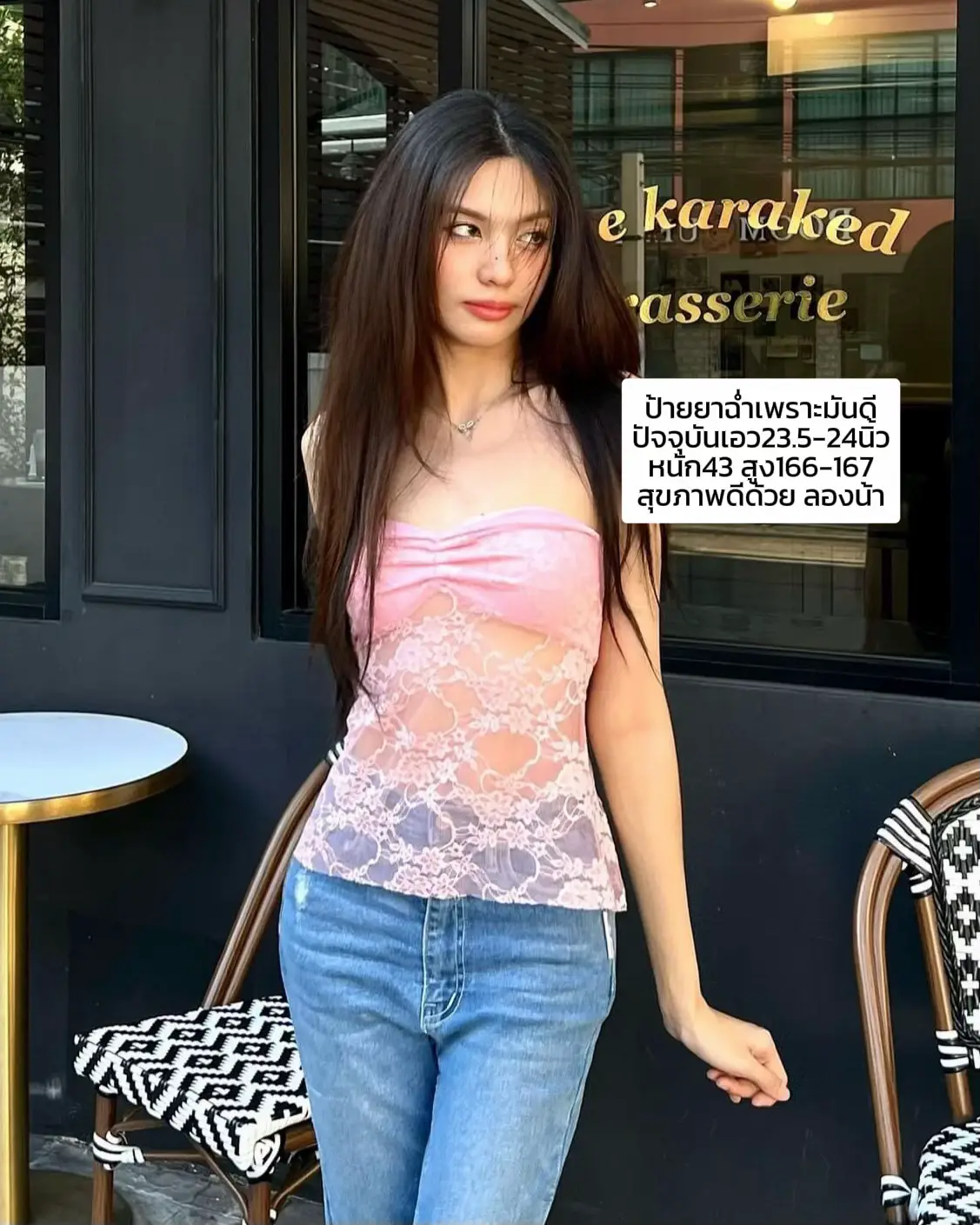 โปรตีนที่ชอบมากกกกกกก No spon | แกลเลอรีที่โพสต์โดย jeepfiehw | Lemon8