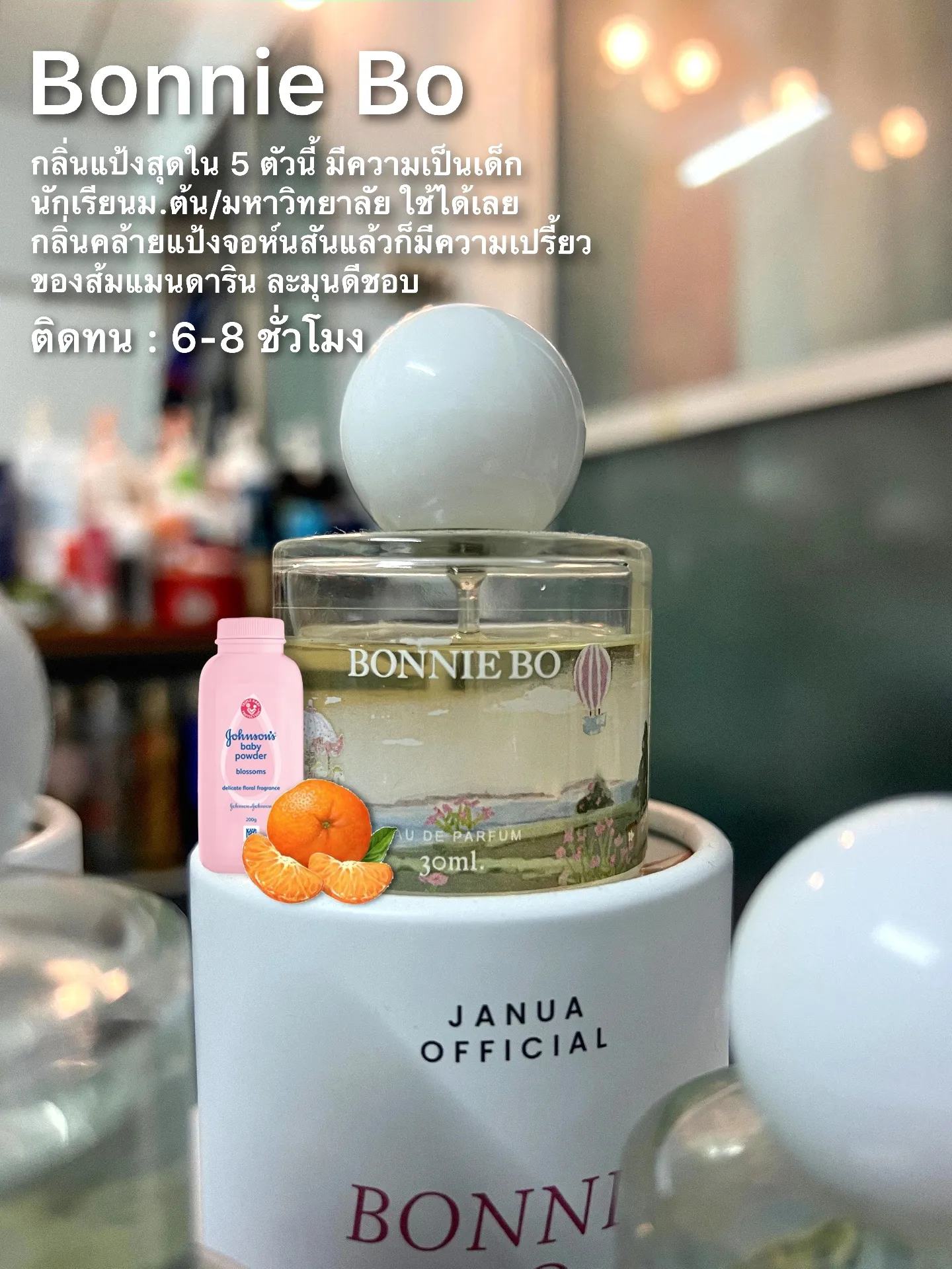น้ำหอมแจนยัว 159 บาท กับความหอมที่จริงใจ | แกลเลอรีที่โพสต์โดย zobi | Lemon8