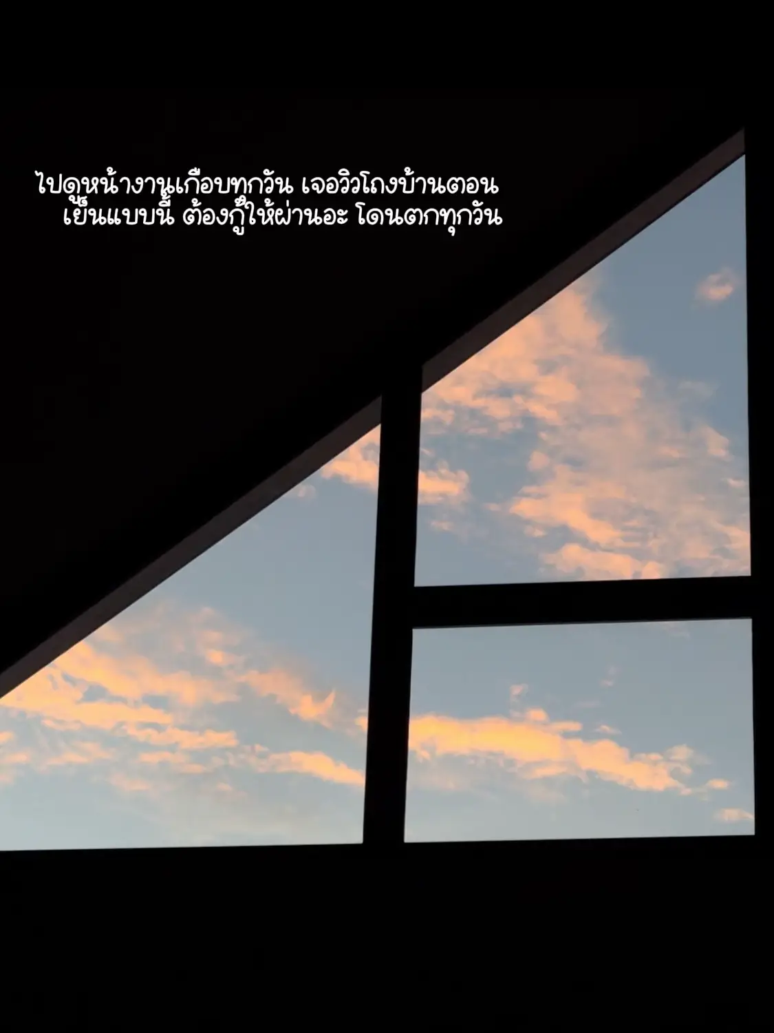 บ้านหลังแรก21ปี อายุน้อยกู้บ้านยังไงให้ผ่าน [3 2m กู้คนเดียว] แกลเลอ