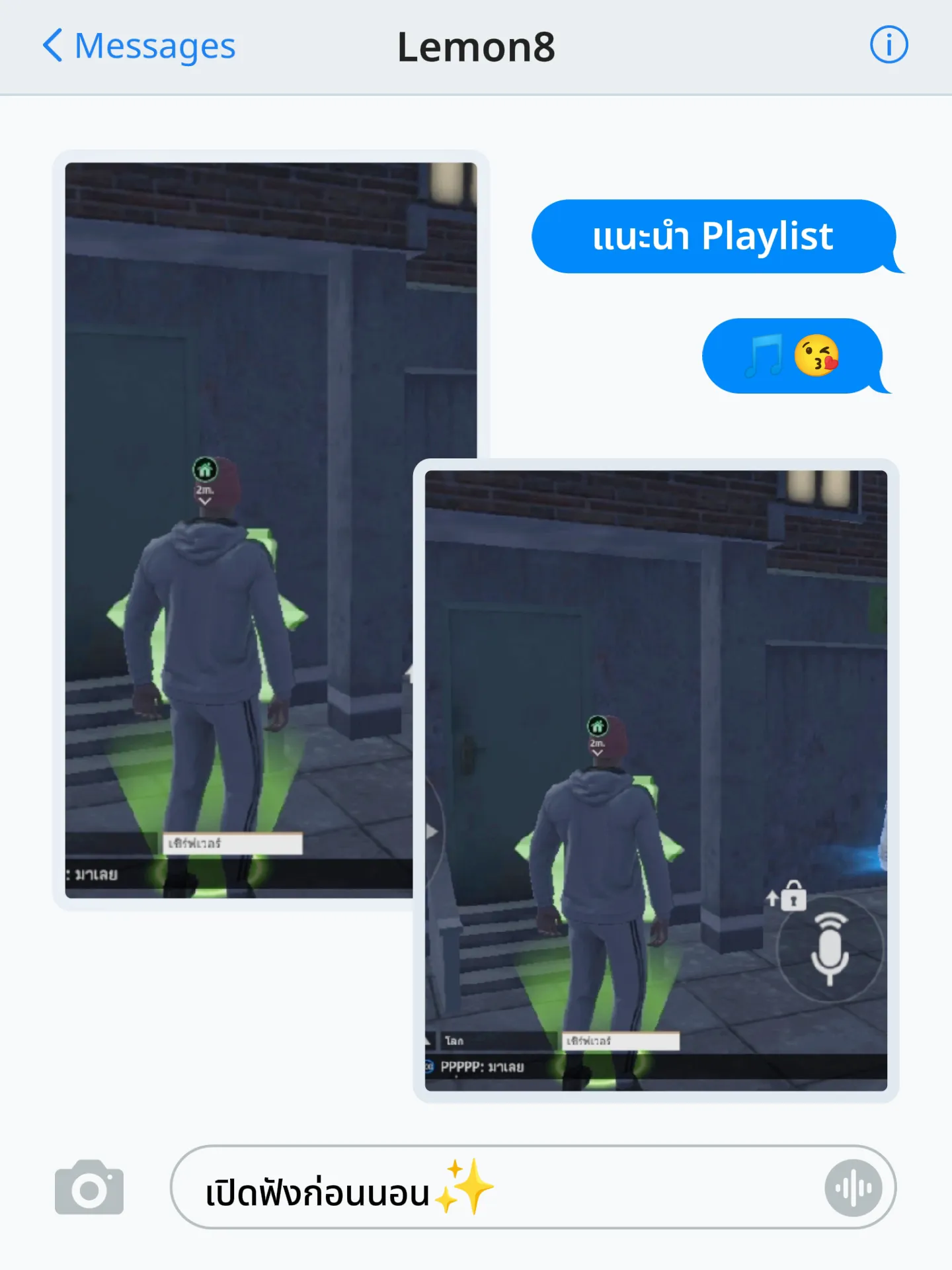 แต่งสตอรี่fivem - การค้นหาใน Lemon8