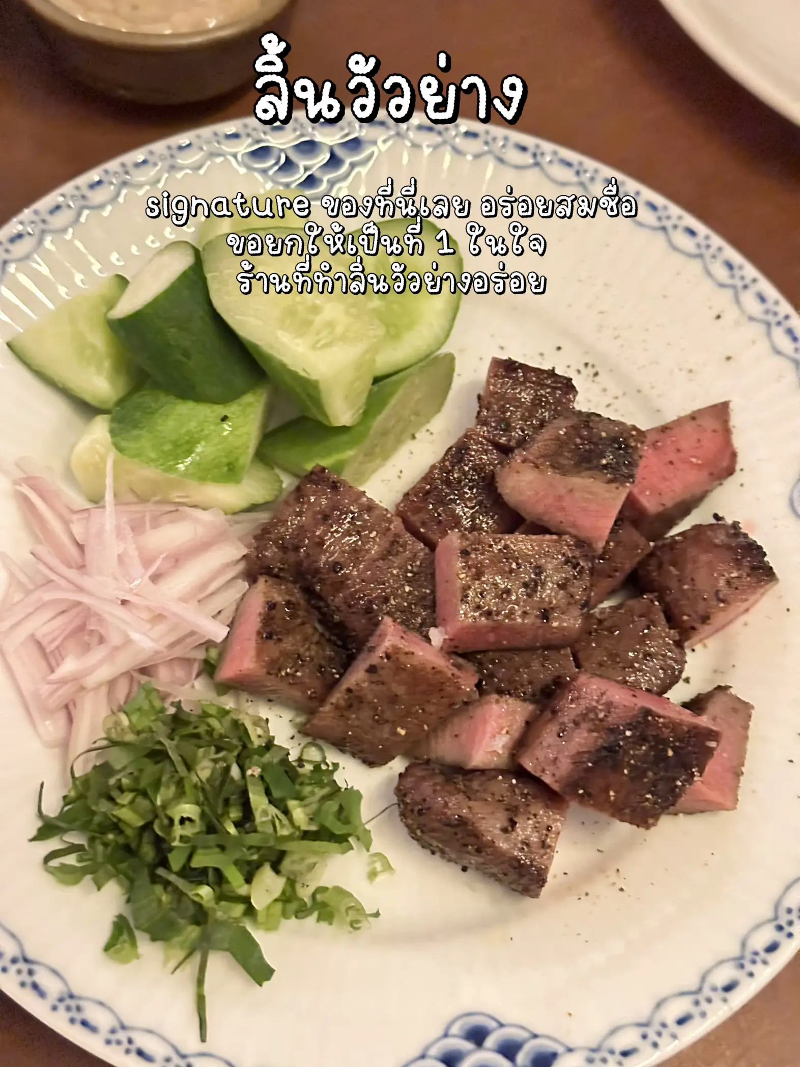 Rasik ร้านดังจากเชียงใหม่ มากรุงเทพแล้ว | แกลเลอรีที่โพสต์โดย WaiiWaiiW. 💋 | Lemon8