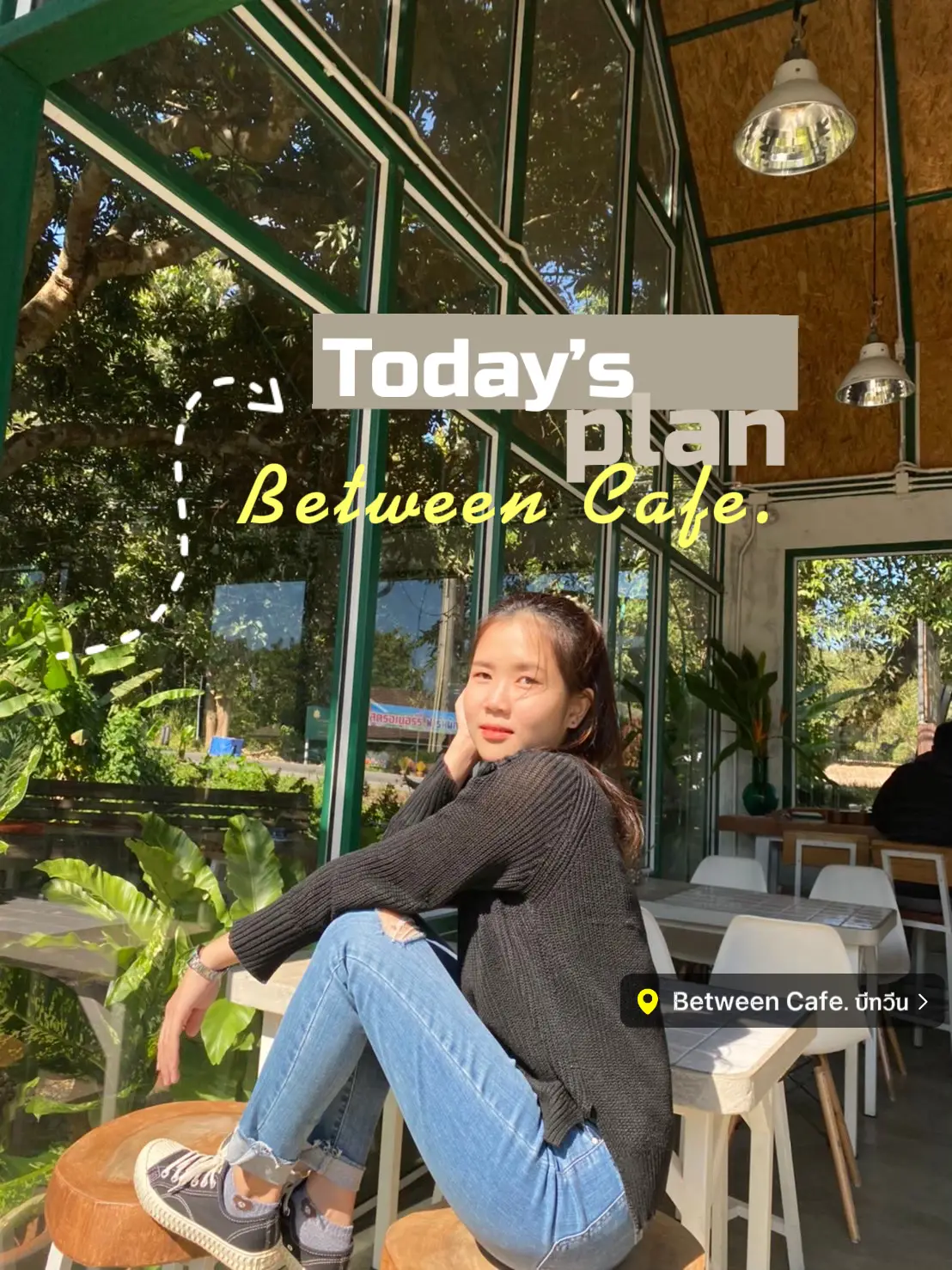 🍵Between Cafe | Chiang Mai คาเฟ่ติดธรรมชาติ | แกลเลอรีที่โพสต์โดย PKS ...