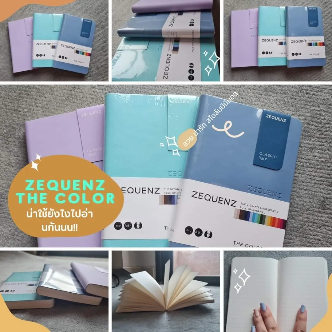 ZEQUENZ THE COLOR สมุดของคนชอบจด พกพาง่าย | แกลเลอรีที่โพสต์โดย Sra Lee ...