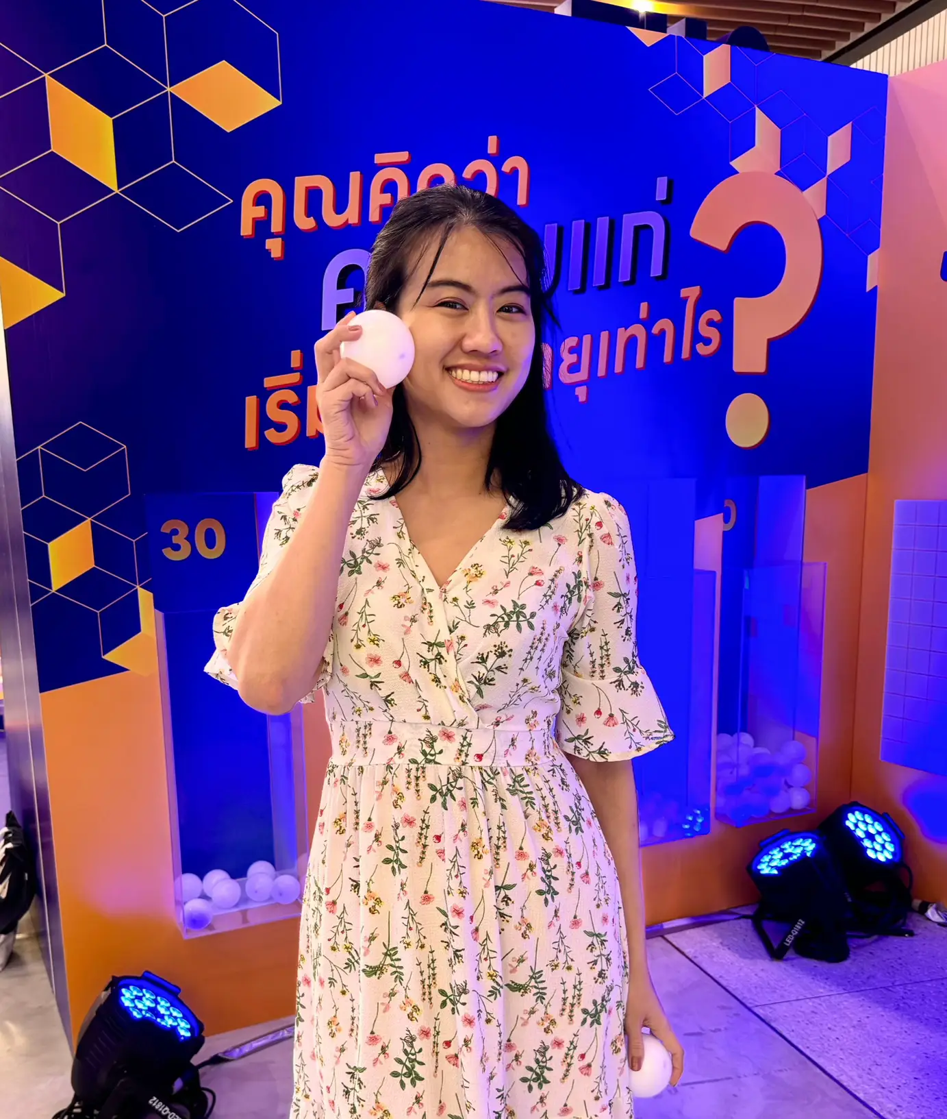 วันนี้น้ำมางานมนุษย์ต่างวัย จัดร่วมกับ สสส. | แกลเลอรีที่โพสต์โดย Namfinance | Lemon8