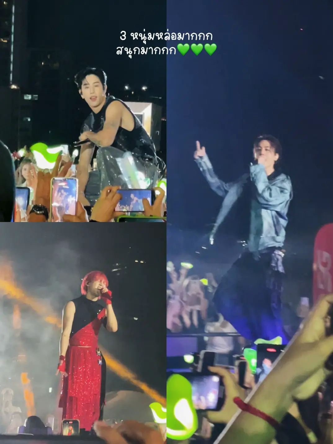 Amazing Thailand Countdown 2024 w/GOT7💚💚💚 | แกลเลอรีที่โพสต์โดย yoda ̈ | Lemon8