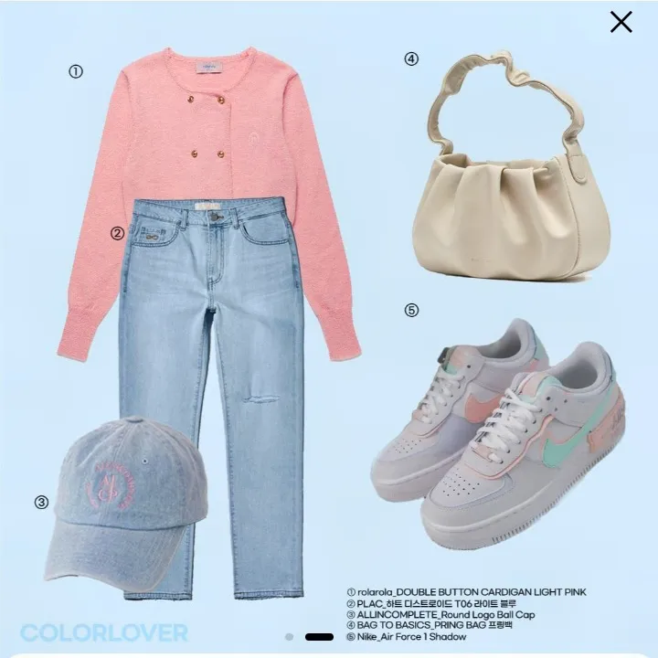 Color Lover-Color Analysis💗🌷🍋 | Galeri diposting oleh sun🕊️ | Lemon8