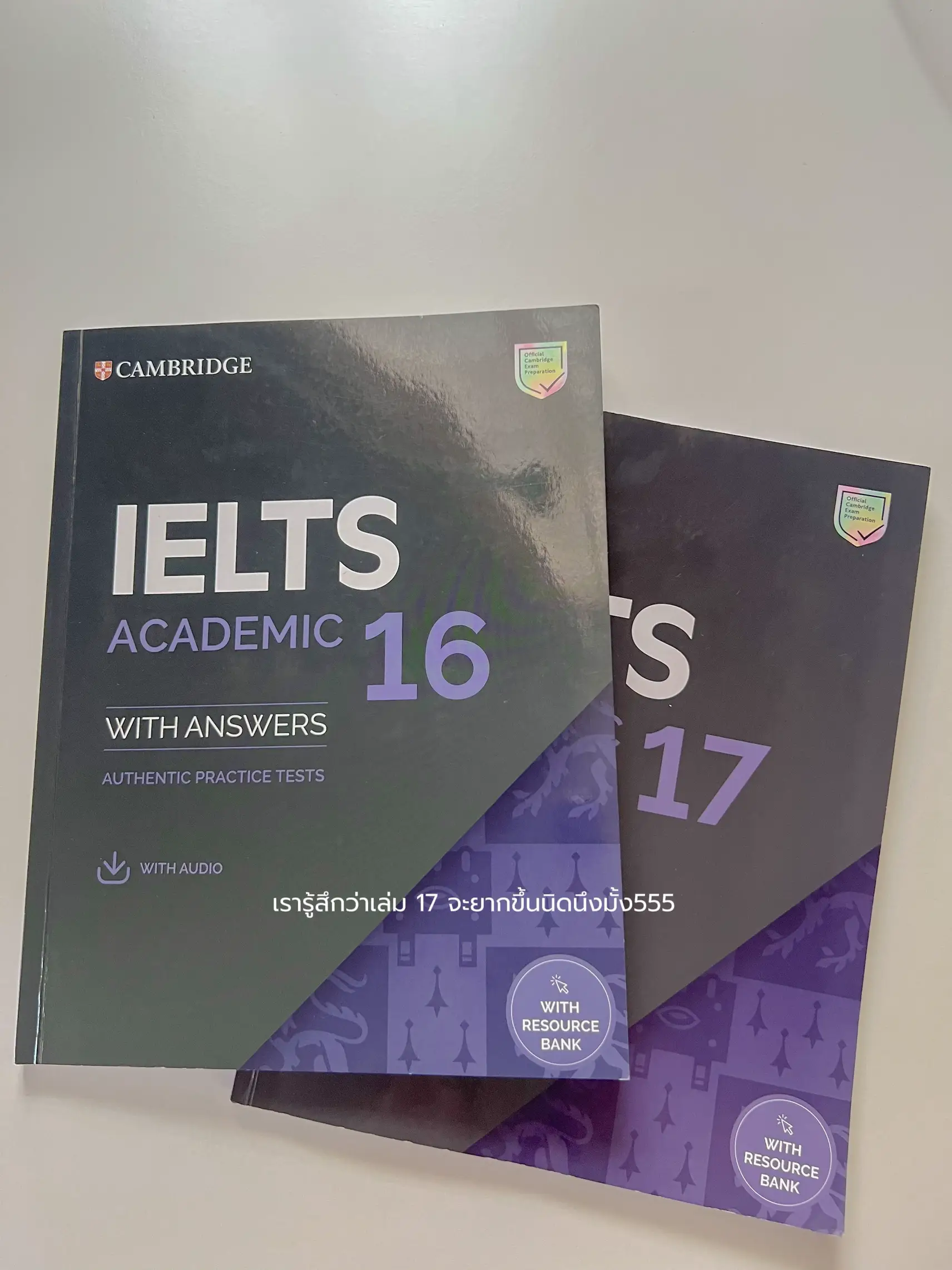 ไฟล์หนังสือสอบ Ielts - การค้นหาใน Lemon8