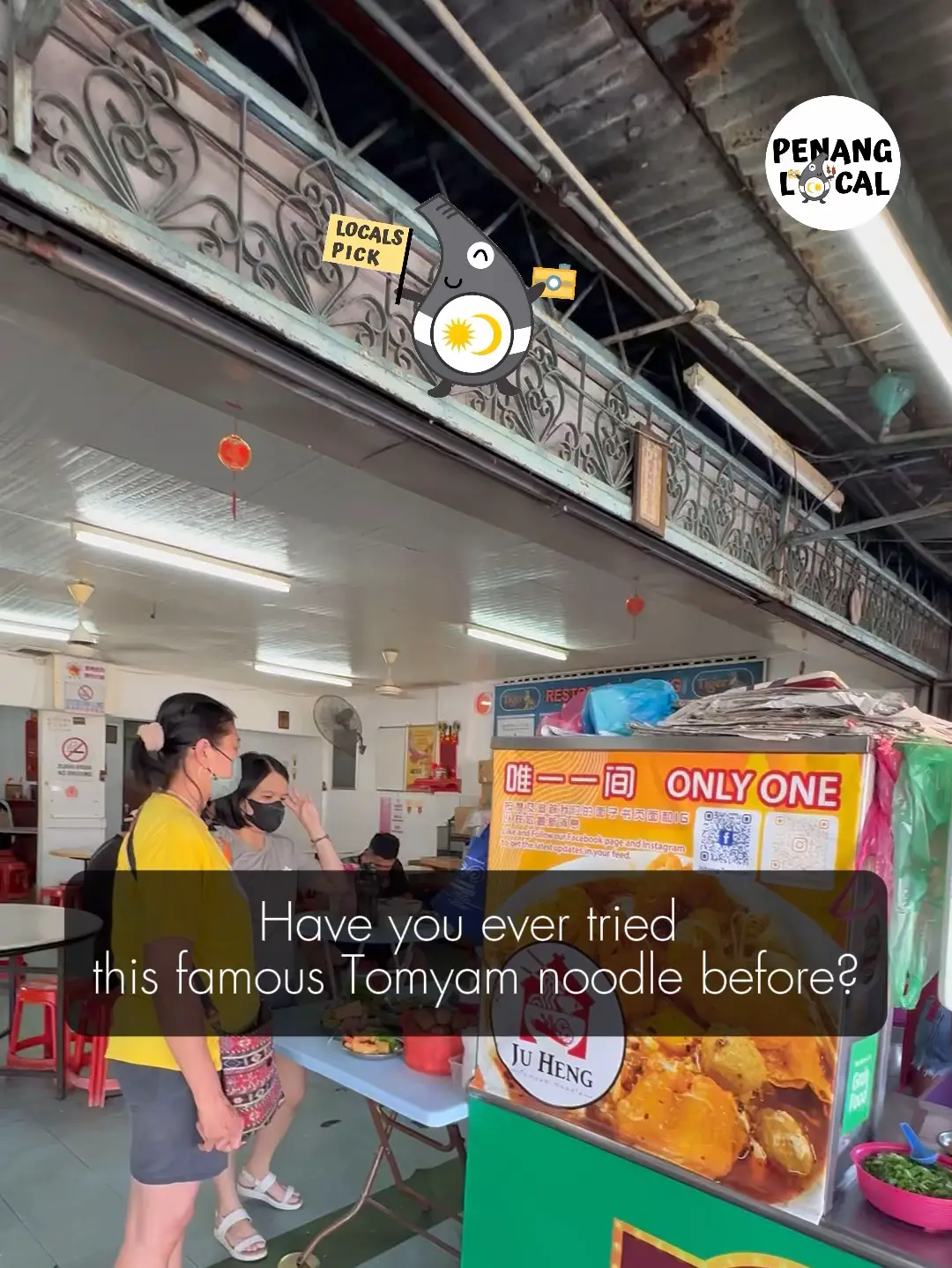 Tomyam Noodle @ Restoran Ju Heng Raja Uda | Penang | Video ...