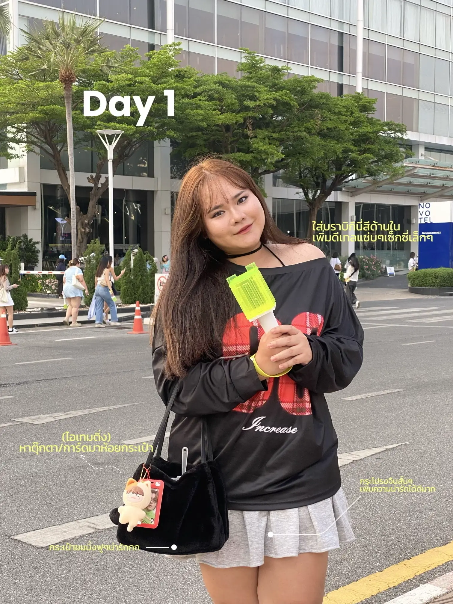 What's in My Concert Bag "NCT127" | แกลเลอรีที่โพสต์โดย Peach.TY95 | Lemon8