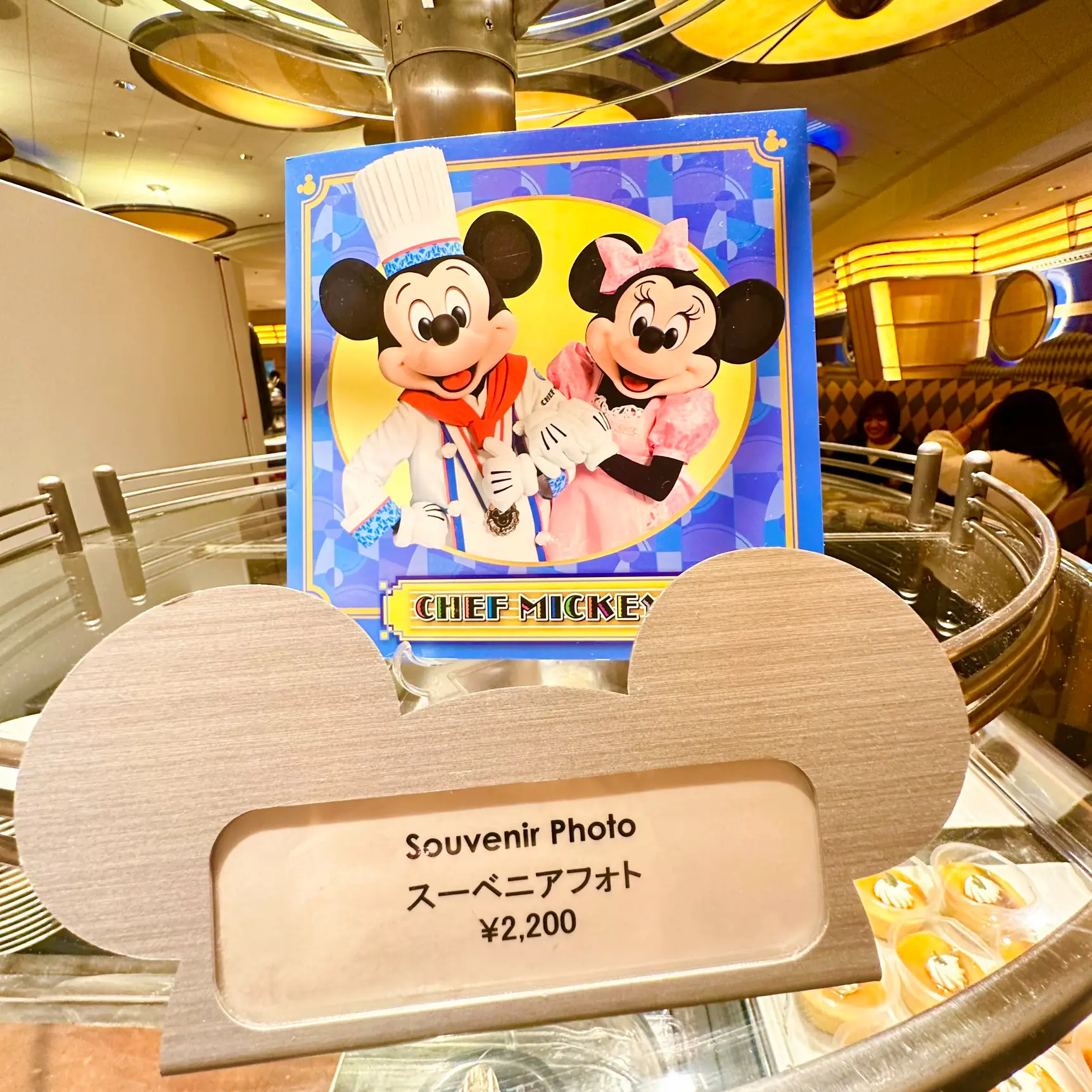 🍴กินข้าวกับมิกกี้เม้าส์ : Chef Mickey’s Restaurant 🇯🇵 | แกลเลอรีที่ ...