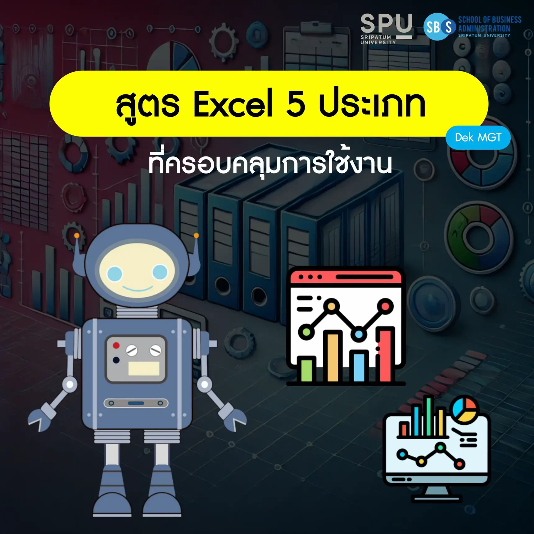 IFERROR - แสดงค่า เมื่อเกิดข้อผิดพลาด | วิดีโอที่เผยแพร่โดย Excel So Ezy | Lemon8