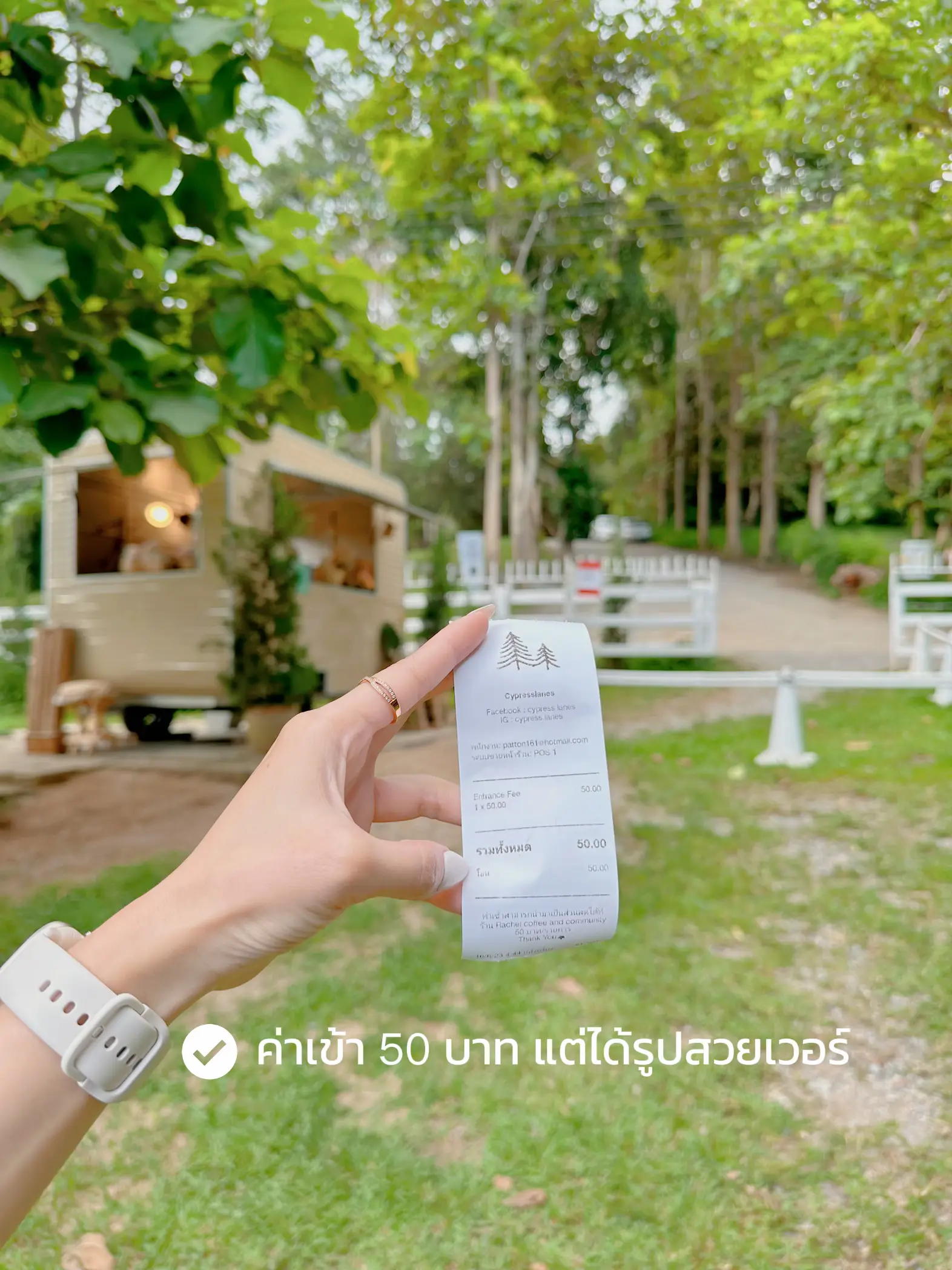 📍Cypress Lanes เชียงใหม่ | แกลเลอรีที่โพสต์โดย MookDa | Lemon8