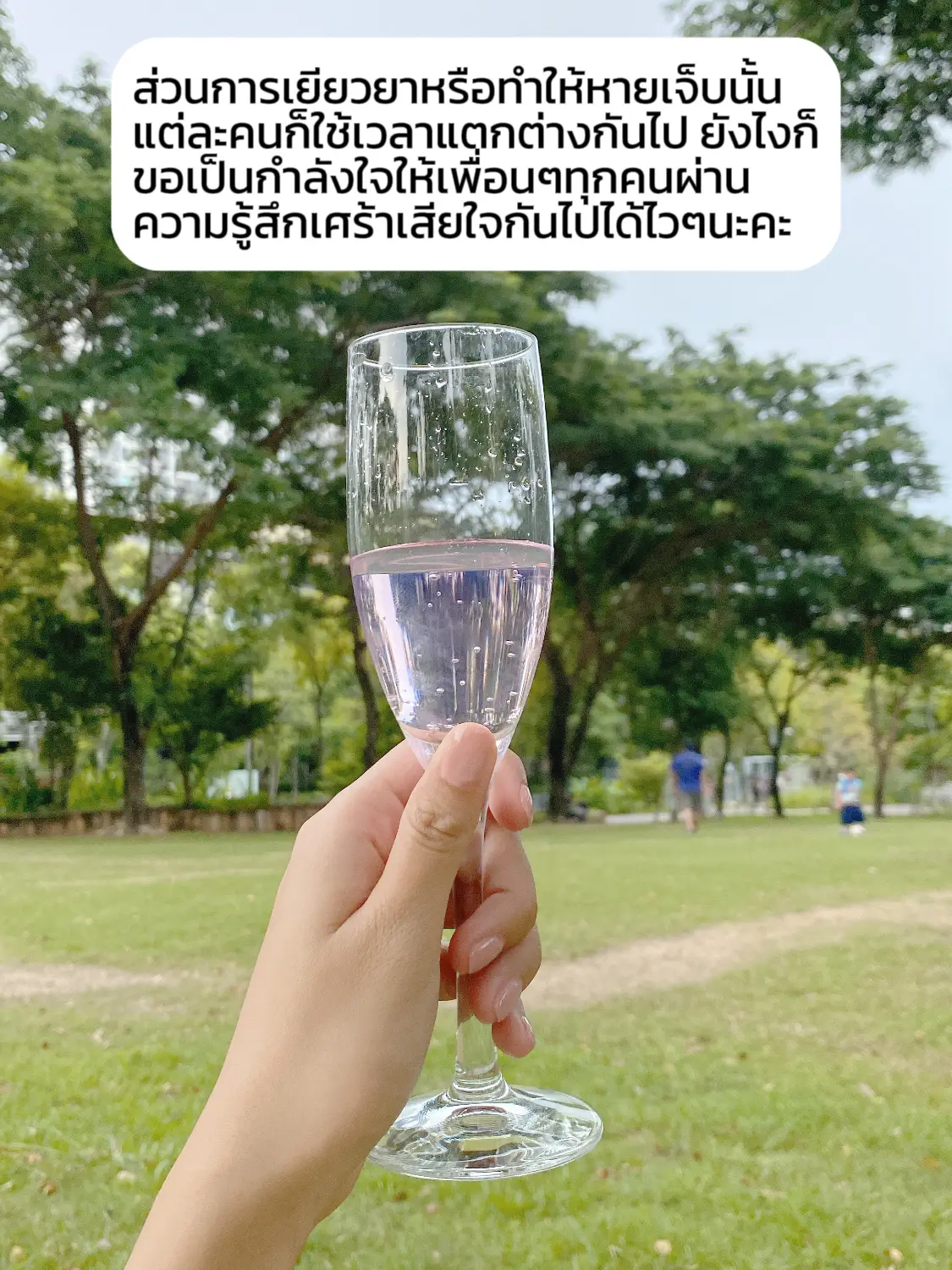 Heartbroken, then why feel hurt ⁉️🥺, heartbroken is just a feeling or a ...