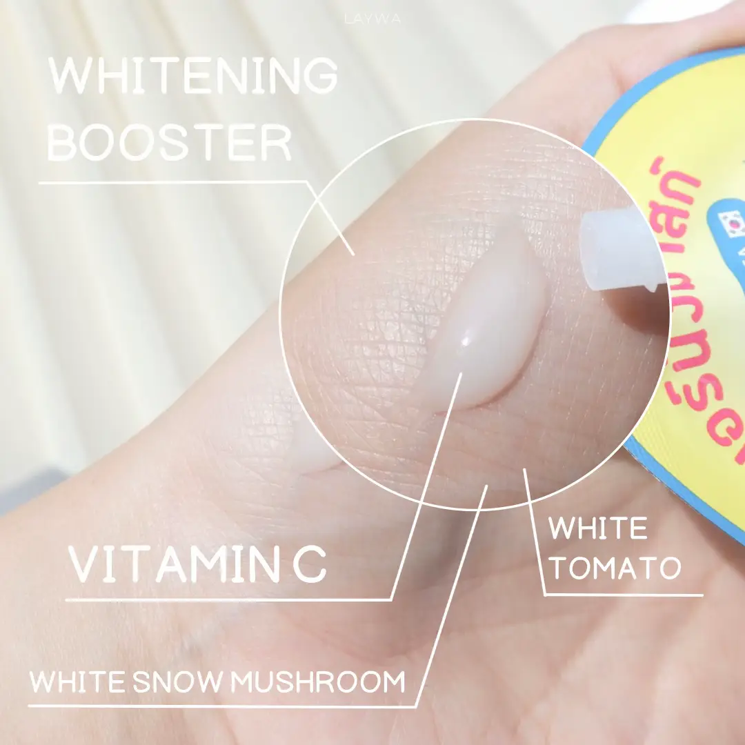 มิติใหม่มาสก์ที่ใช้ “ตอนเช้า” | แกลเลอรีที่โพสต์โดย Laywa | Lemon8