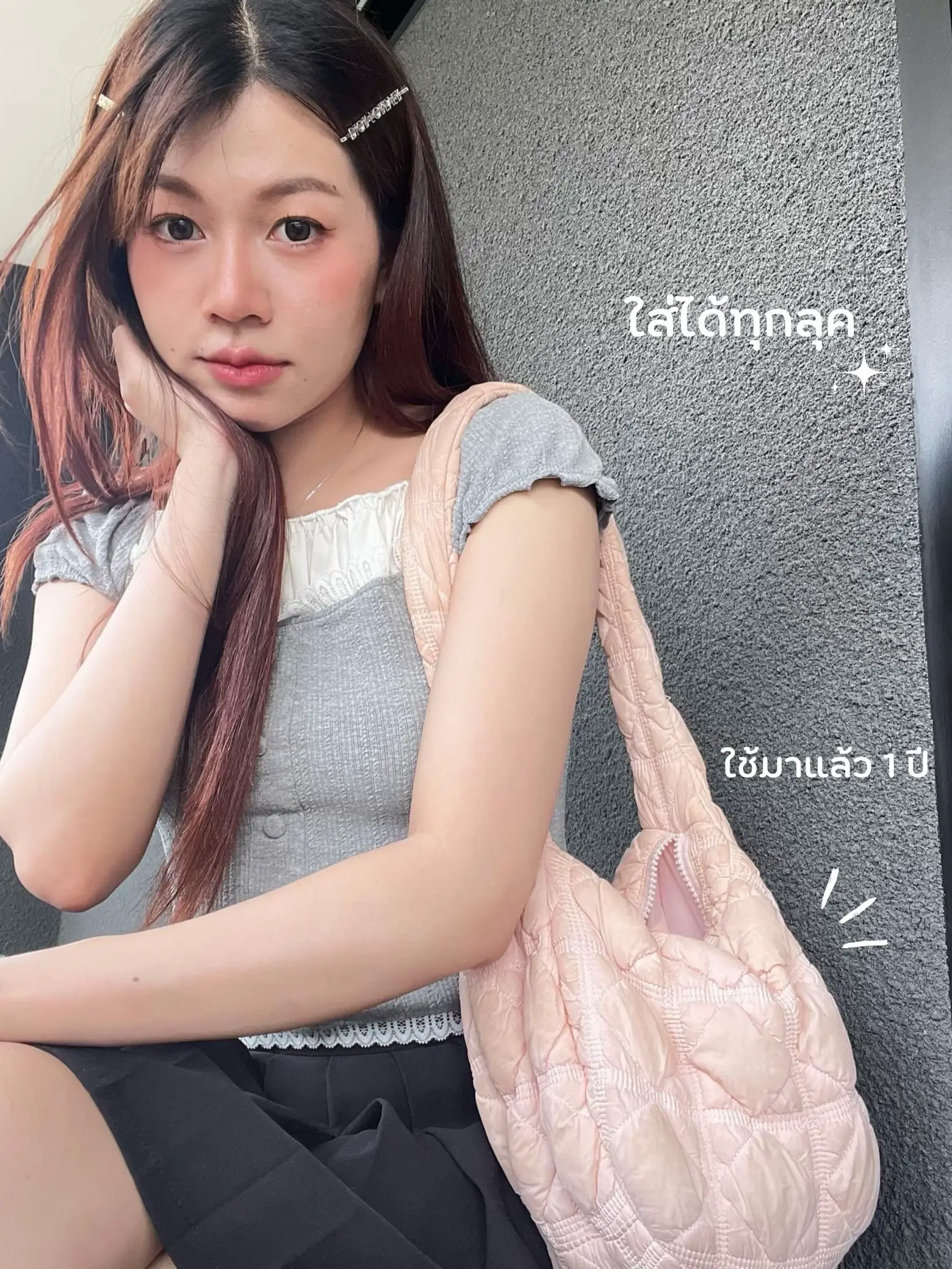 รีวิวกระเป๋า CARLYN เรียลๆจากผู้ใช้จริง 1ปีแล้ว🥰🫶🏻 | แกลเลอรีที่โพสต์ ...