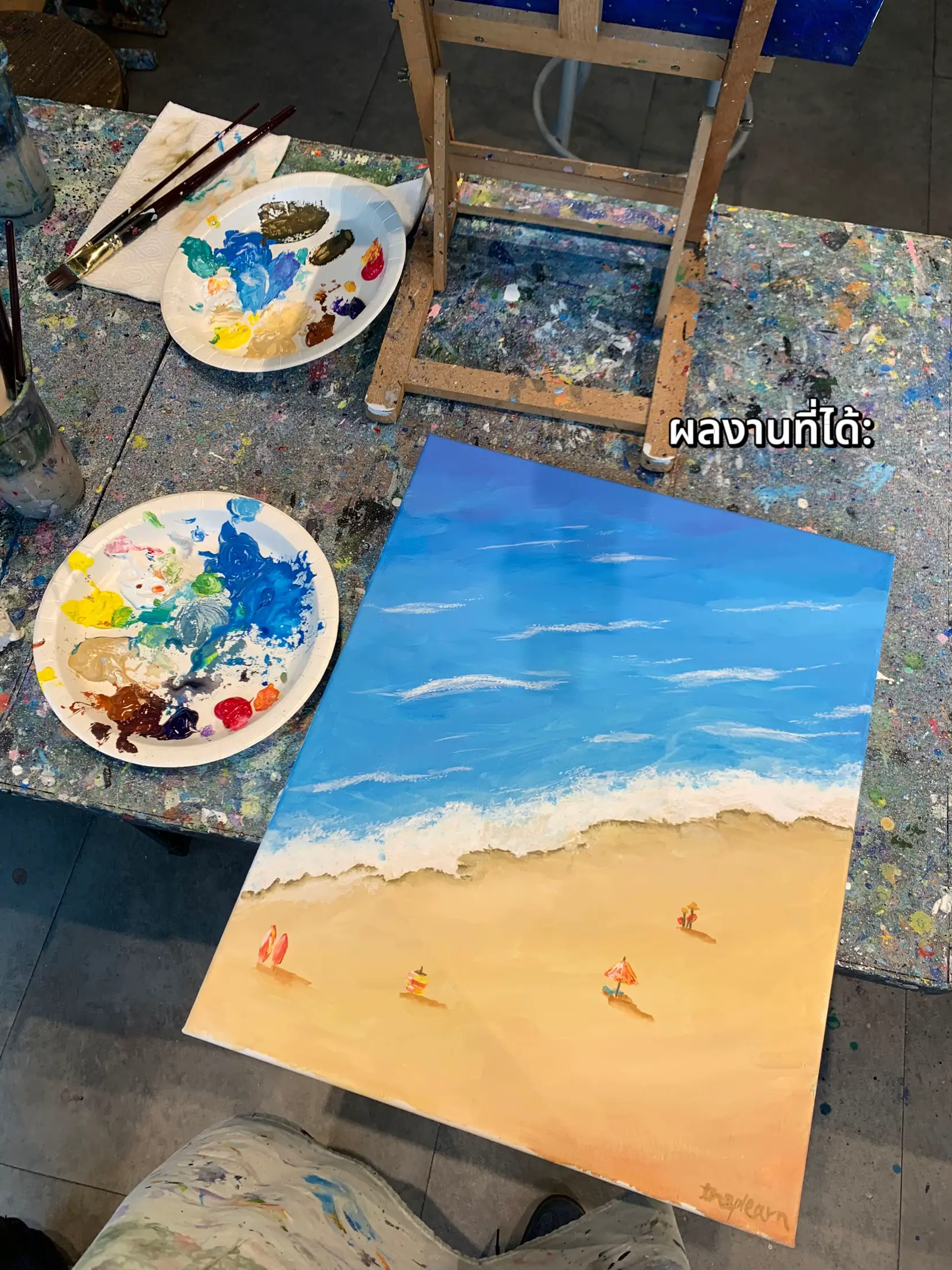 กิจกรรมทำเป็นกลุ่มได้ Paint สีราคาหลักร้อย ดีมาก🎨 | แกลเลอรีที่โพสต์โดย ...