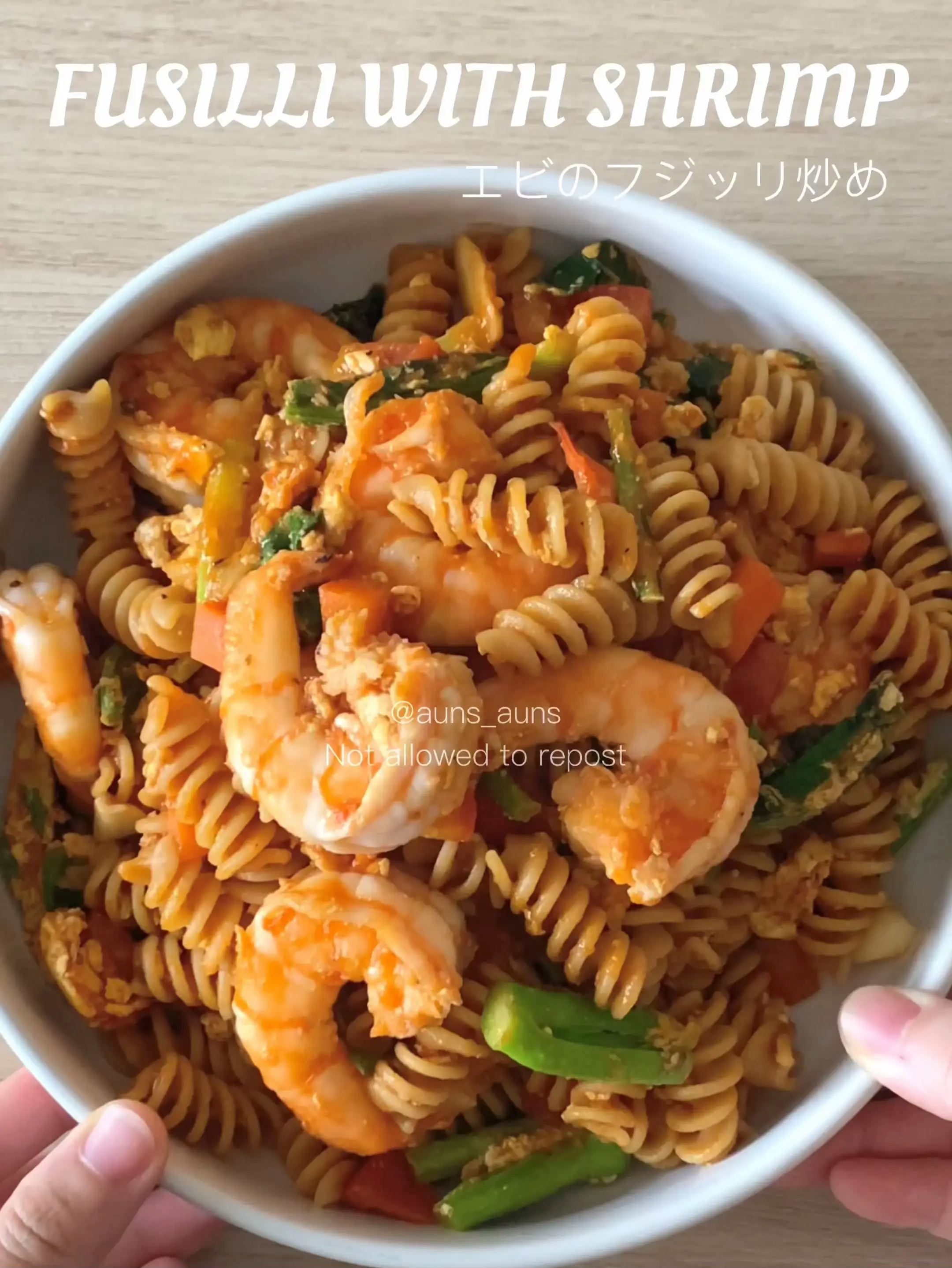 Fusili fried shrimp | Video published by auns_auns | Lemon8
