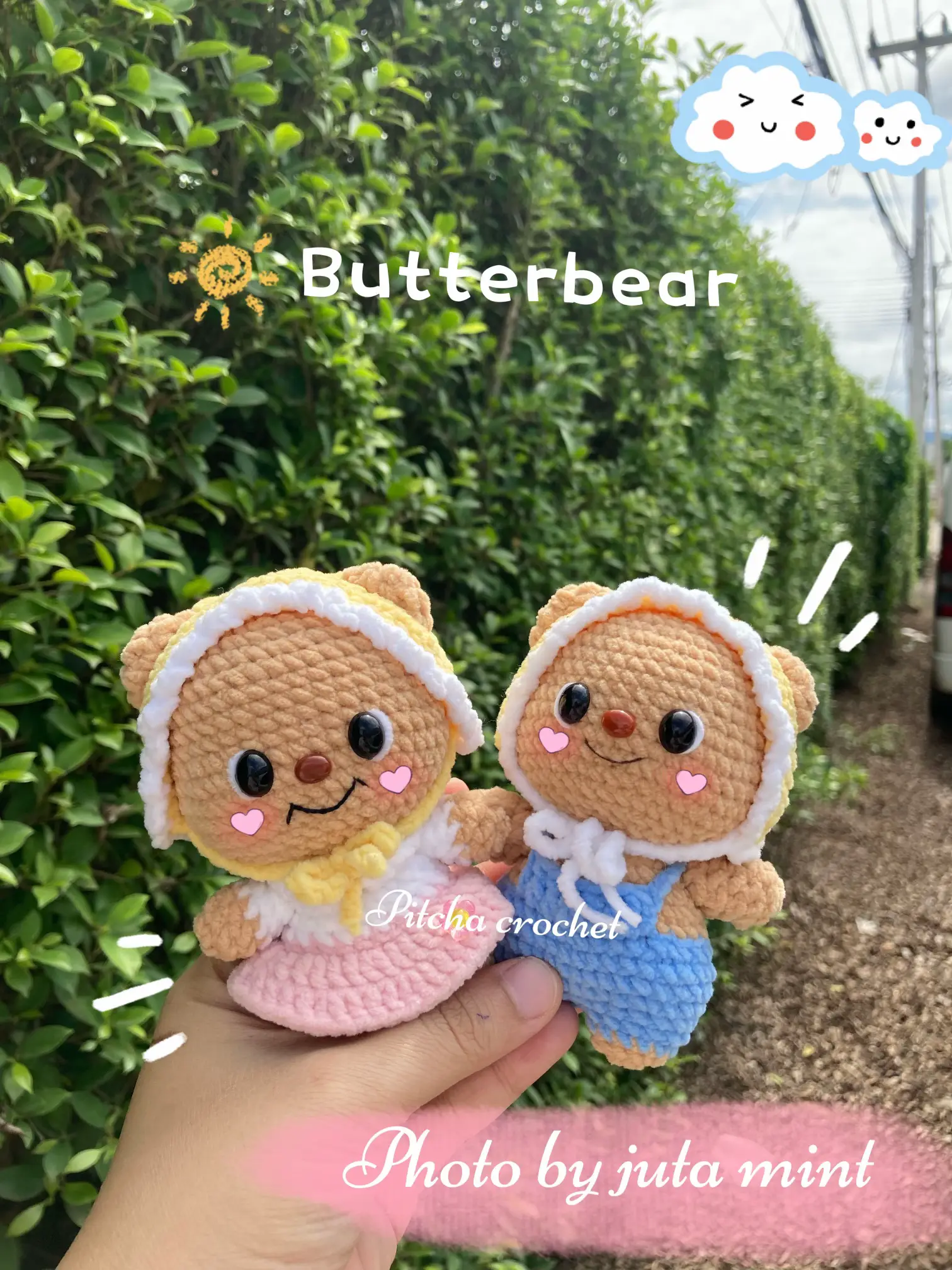 แพทเทิร์นน้องหมี🧈 | แกลเลอรีที่โพสต์โดย Juta mint | Lemon8