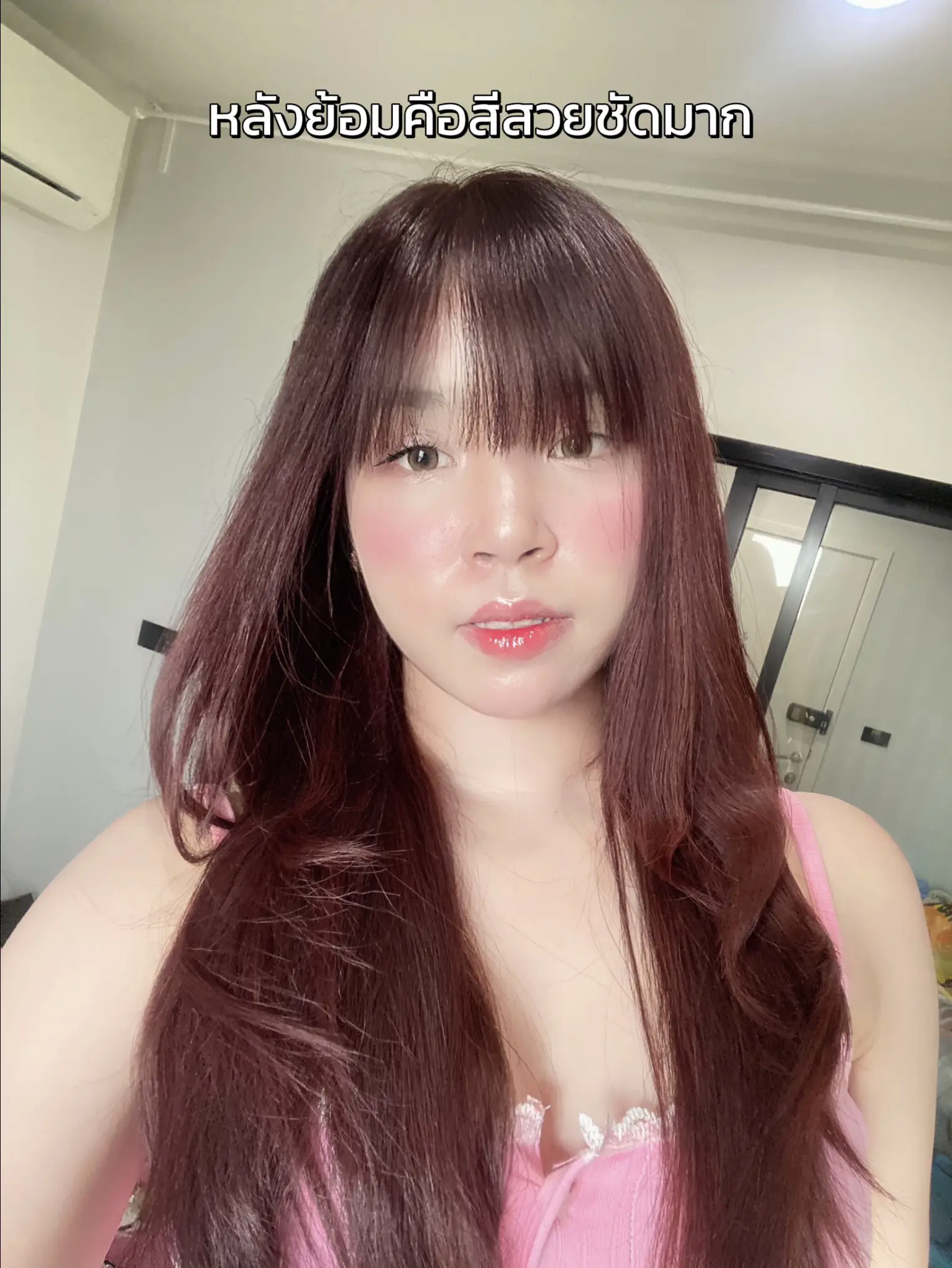 ไอเดียย้อมผมสีแดงเชอร์รี่ ต้อนรับวาเลนไทน์ | แกลเลอรีที่โพสต์โดย aomreview | Lemon8