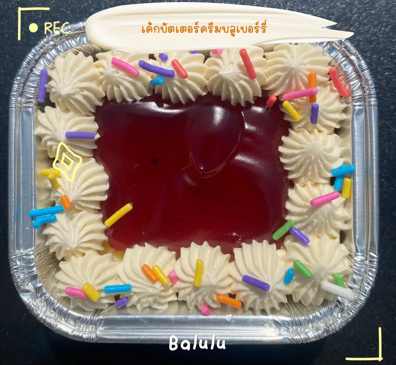 ไอเดียแต่งหน้าเค้กถ้วยฟอยล์ สุดสร้างสรรค์ ทำง่าย ขายในราคาย่อมเยา