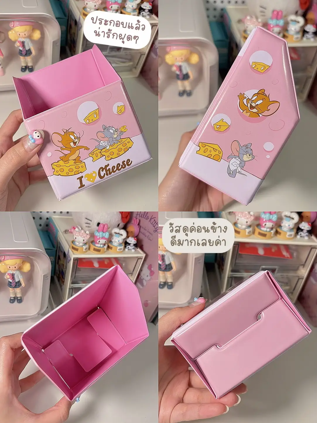 Pen Holder Tom and Jerry 7-Eleven | แกลเลอรีที่โพสต์โดย นินวยยรีวิว ♥ ...