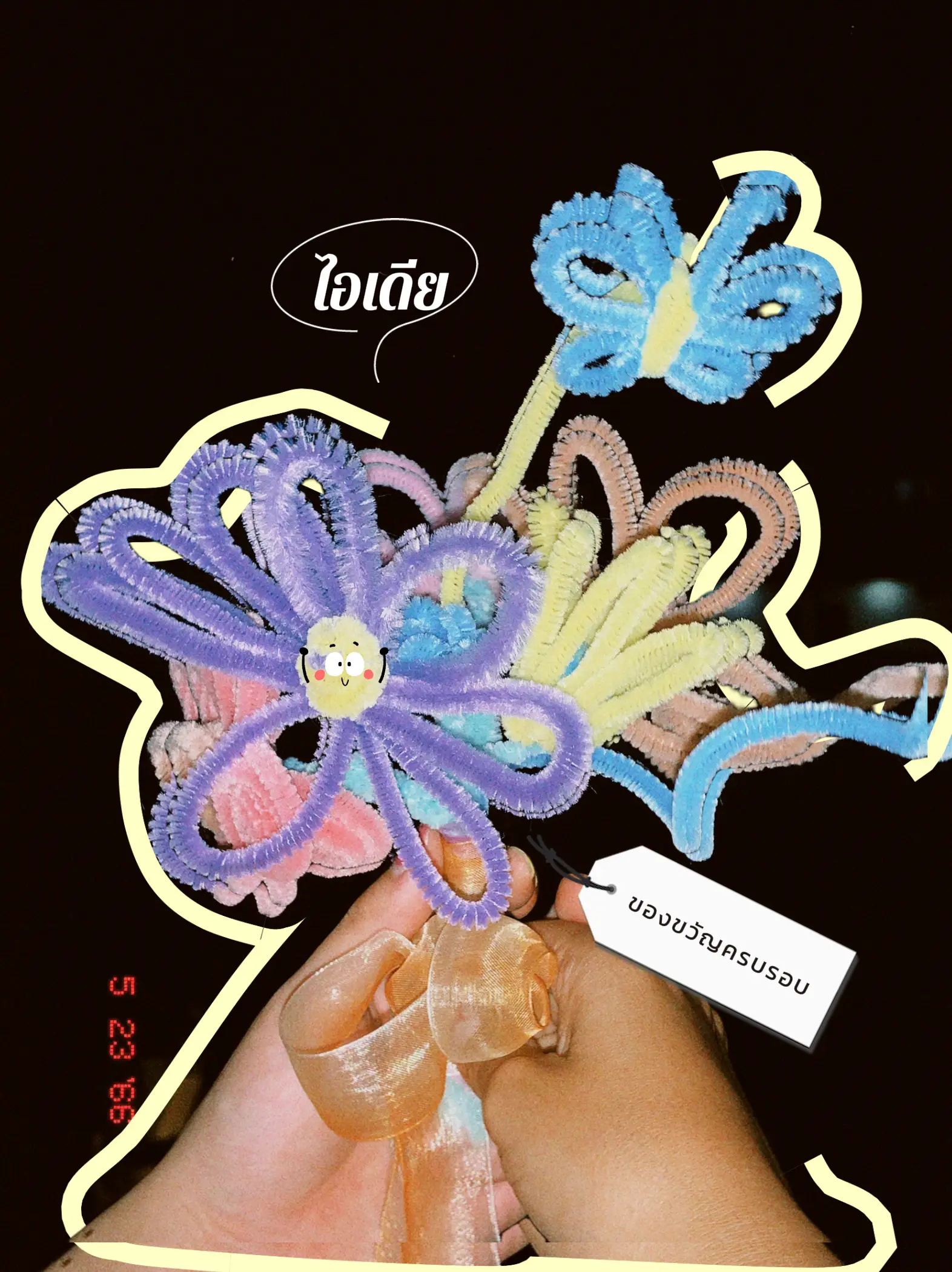 ดอกไม้ DIYไอเดียของขวัญวันครบรอบ | แกลเลอรีที่โพสต์โดย Gate.Ratcha_ | Lemon8