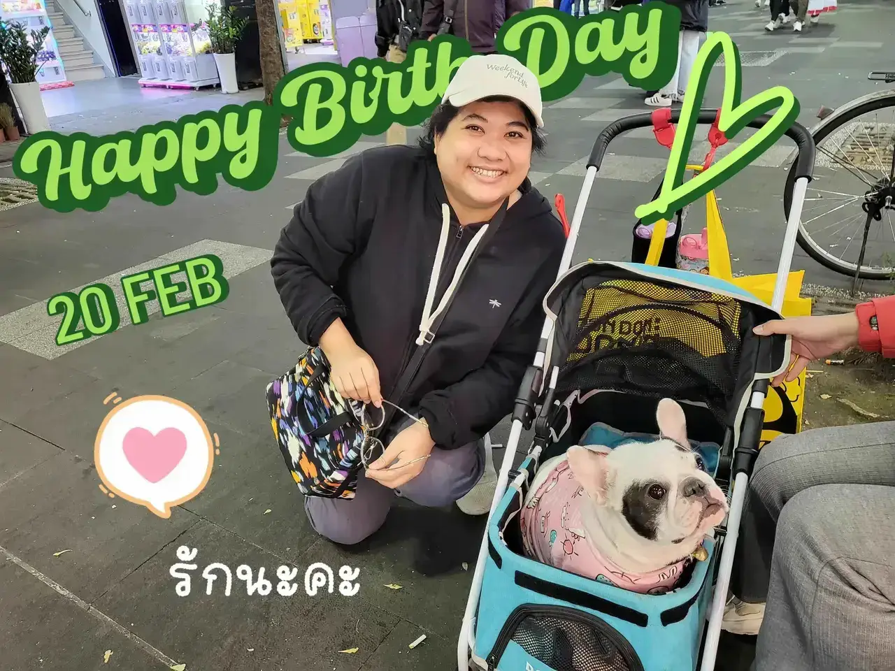 ทำภาพ Happy Birth Day โดยใช้ lemon 8 | แกลเลอรีที่โพสต์โดย Miw Miw | Lemon8