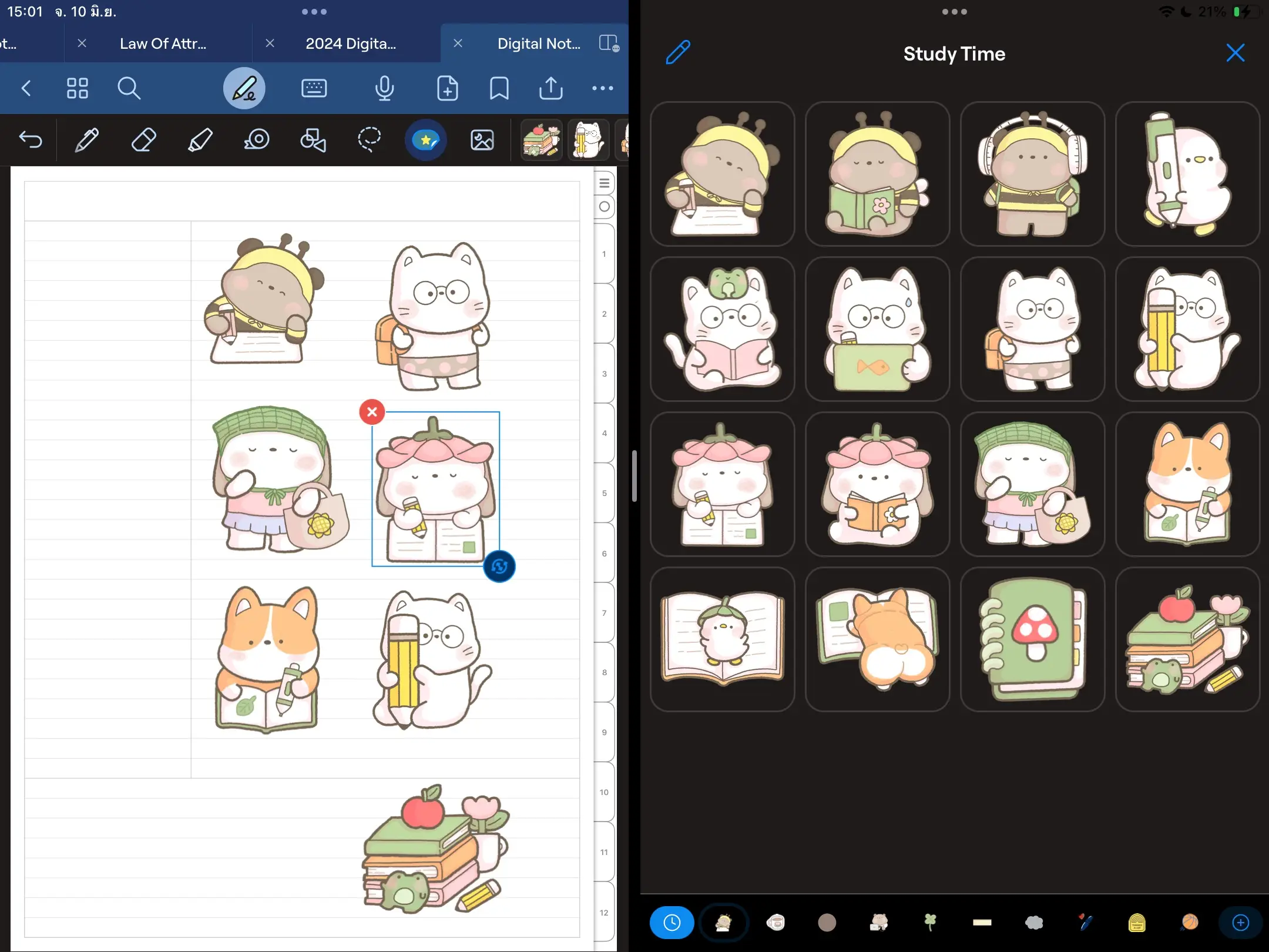 แจกฟอนต์goodnote - การค้นหาใน Lemon8