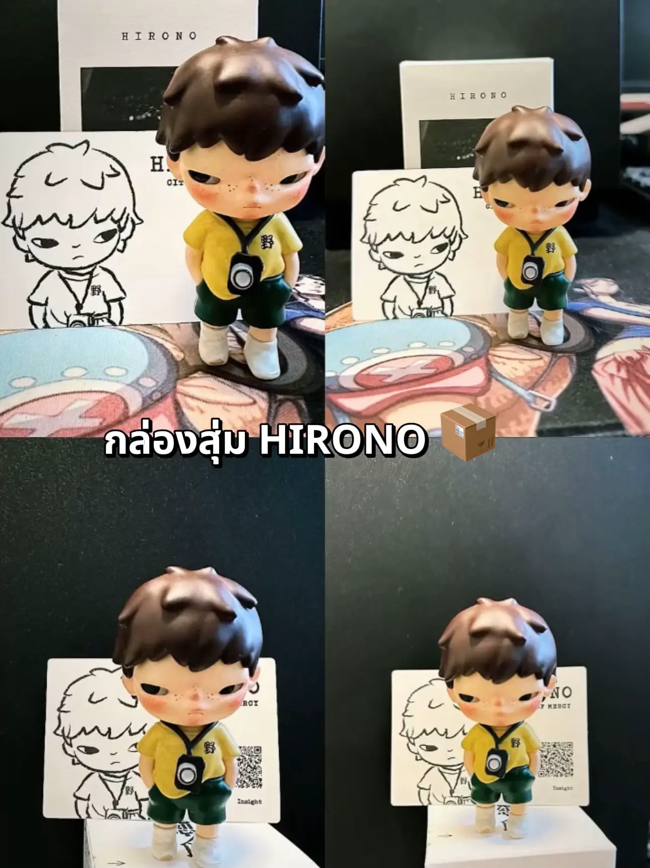 กล่องสุ่ม HIRONO CITY OF MERCY V.3 📦 | แกลเลอรีที่โพสต์โดย ταωαи | Lemon8