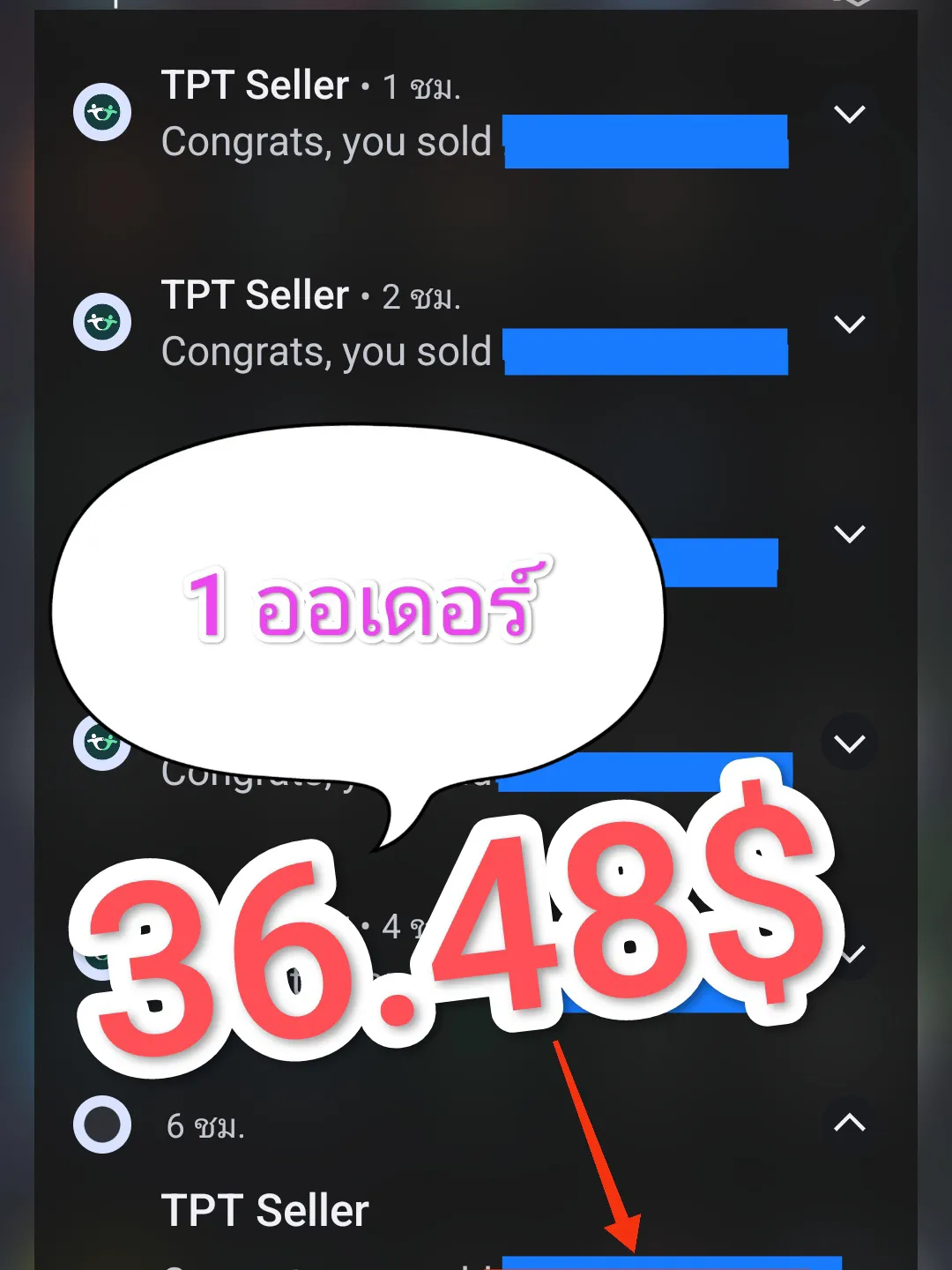 ขายใบงานใน tpt | แกลเลอรีที่โพสต์โดย สอนขายใบงาน TpT | Lemon8