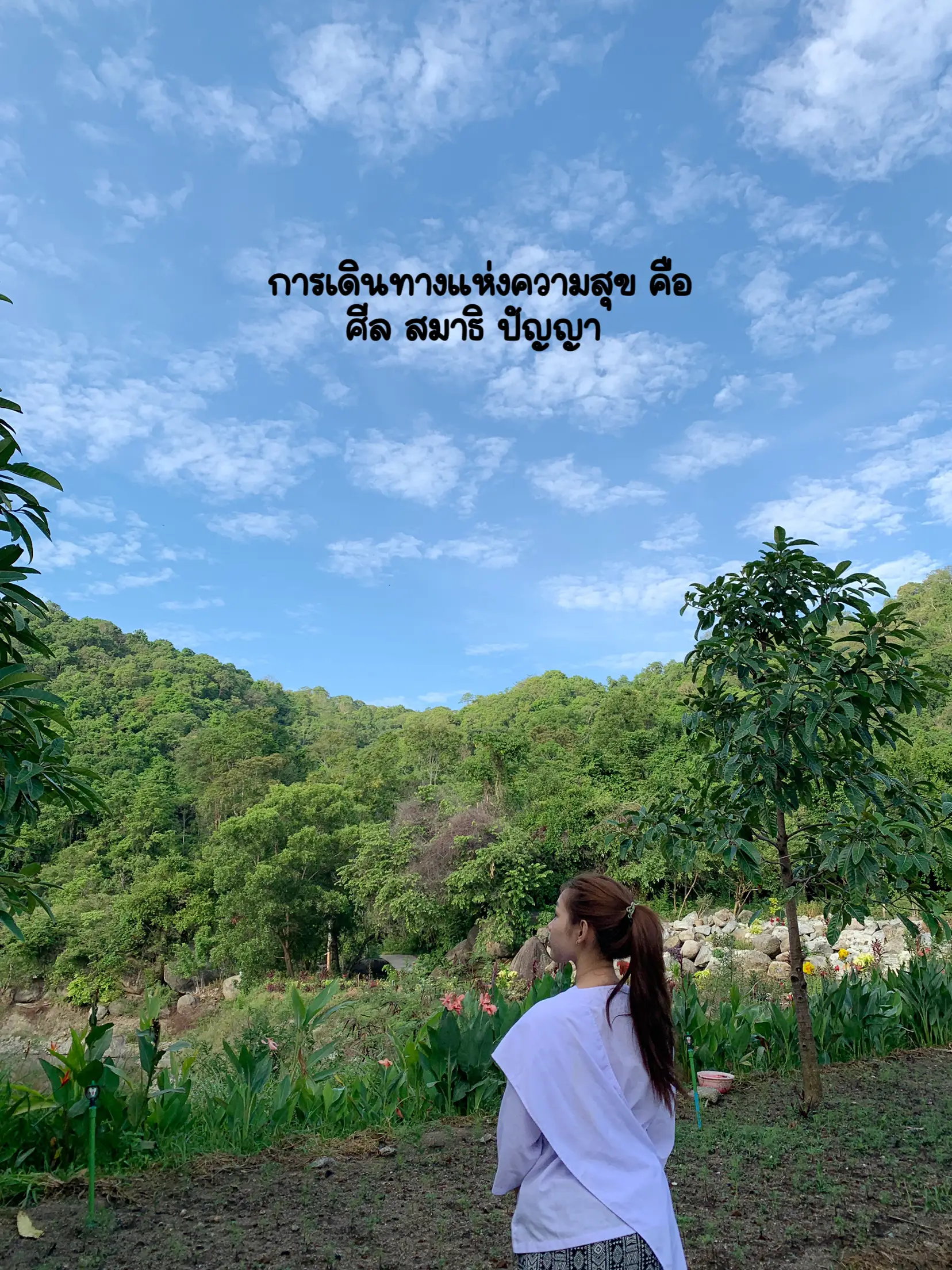 ปฎิบัติธรรม ถือศีล 8 ที่วัดป่าวชิรบรรพต จังหวัดชลบุรี แกลเลอรีที่